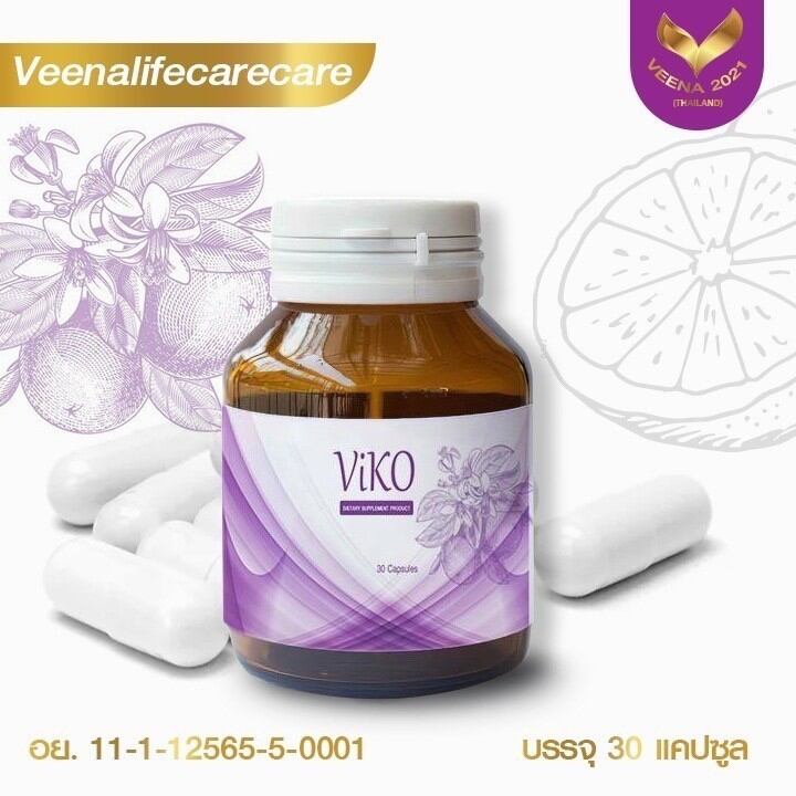 VIKO dietary supplement product | Lazada.co.th