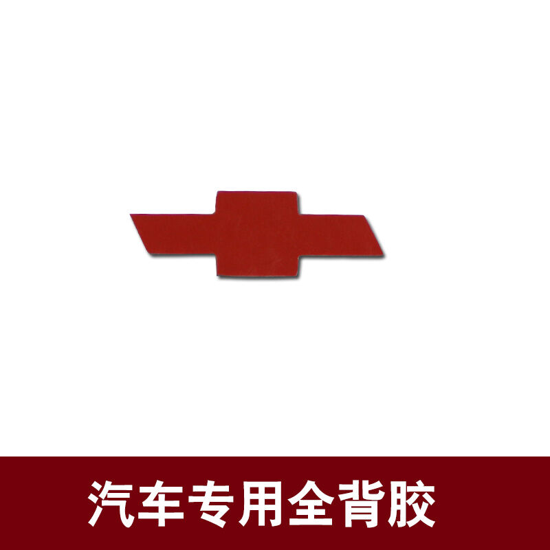 สติกเกอร์ติดพวงมาลัยแบบคาร์บอนไฟเบอร์แท้สำหรับ Chevrolet MALIBU XL ...