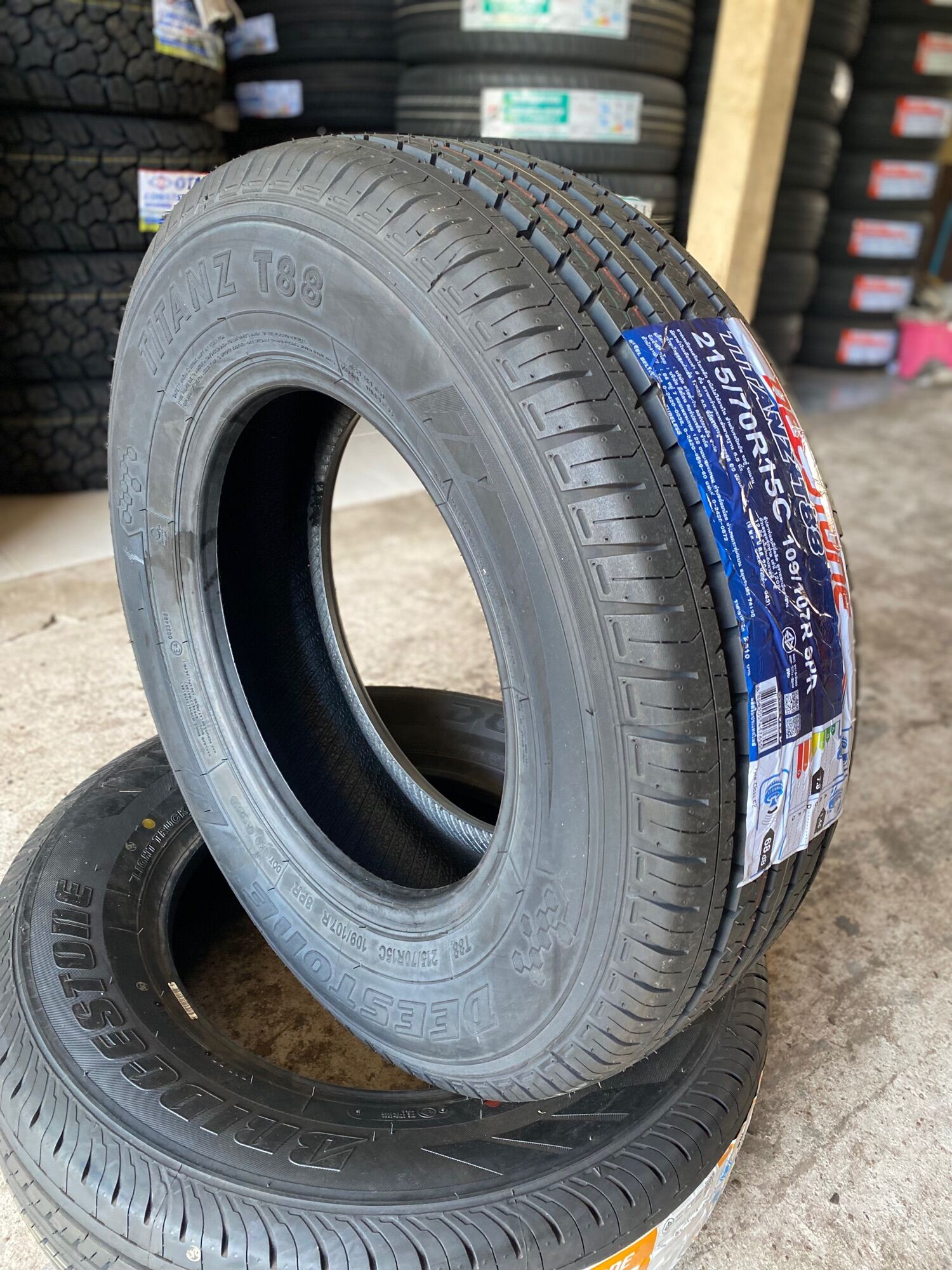 215/70R15 DEESTONE TITANZ T88 - TKออโต้ไทร์ - ThaiPick