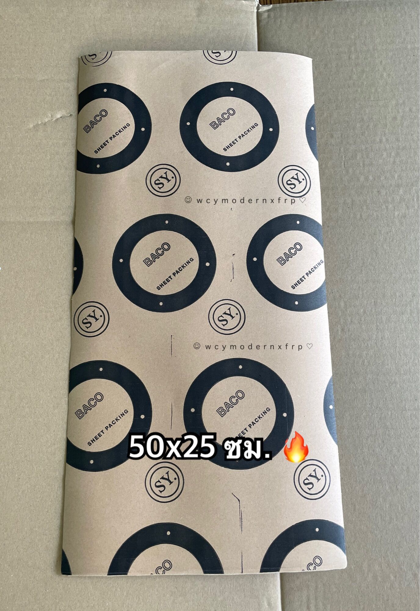 ประเก็นหนังตัด แบบแผ่น ขนาด 25x50ซม. แบ่งขายเป็นแผ่น BACO, SHEET PACKING | Lazada.co.th