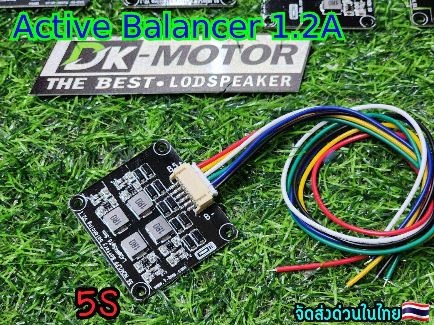 Active Balancer 1.2A 4S/5S/6S/8S/16S บอร์ดเเอคทีฟบาลานซ์ Balance Li-ion ...