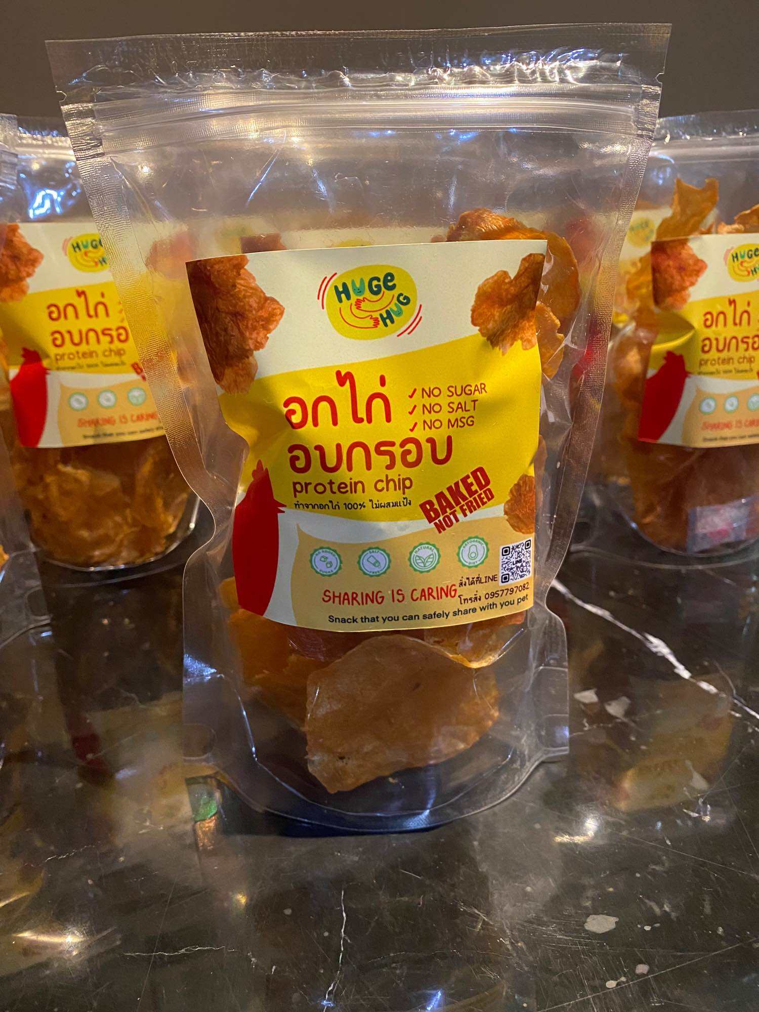 อกไก่อบกรอบ Huge hug chicken chips 50 g. protein chips made from real ...