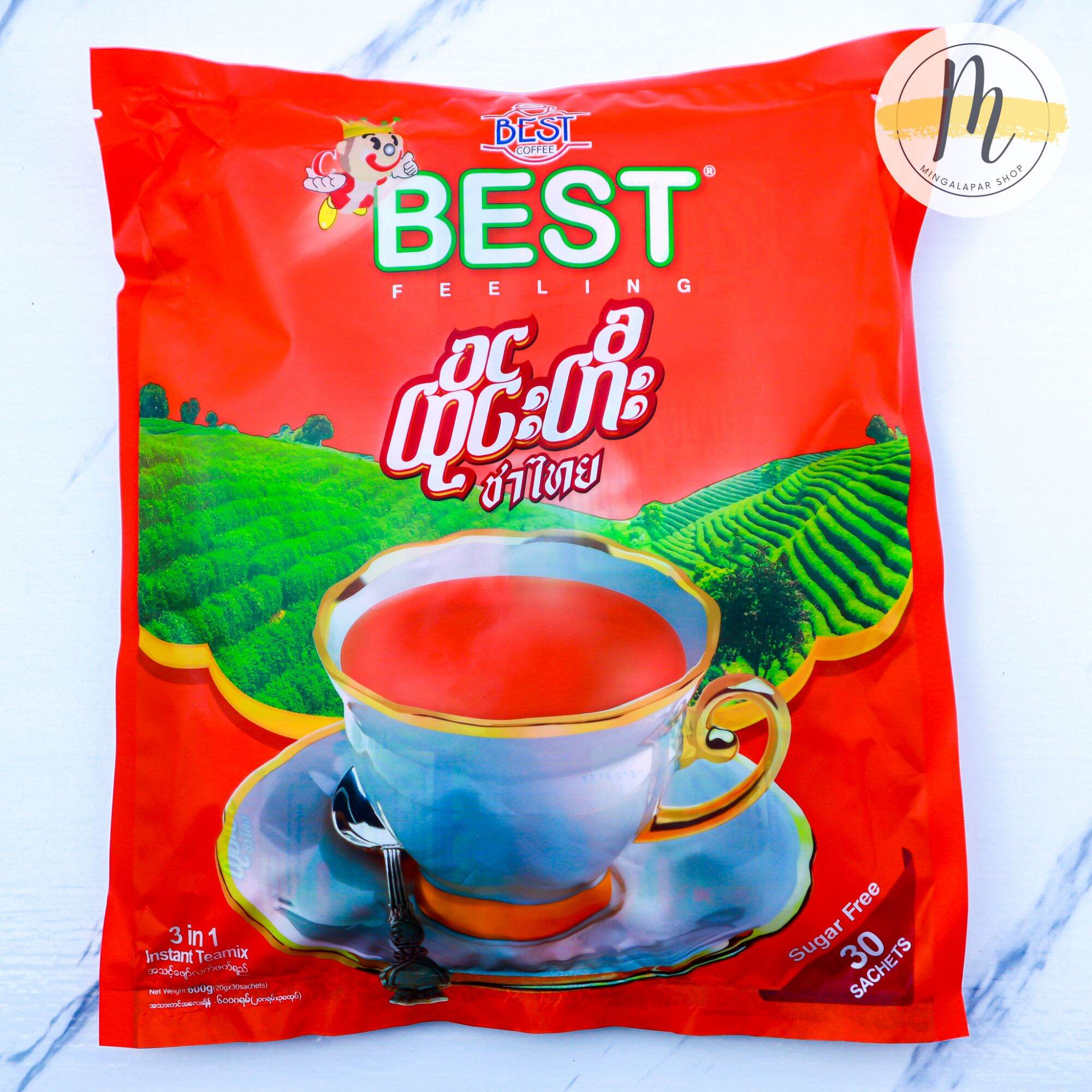 Best ထိုင်းတီး ၃၀ ထုပ်ပါ Thai Tea 3in1 Sugar Free ชาไทย 3in1 สูตรไม่