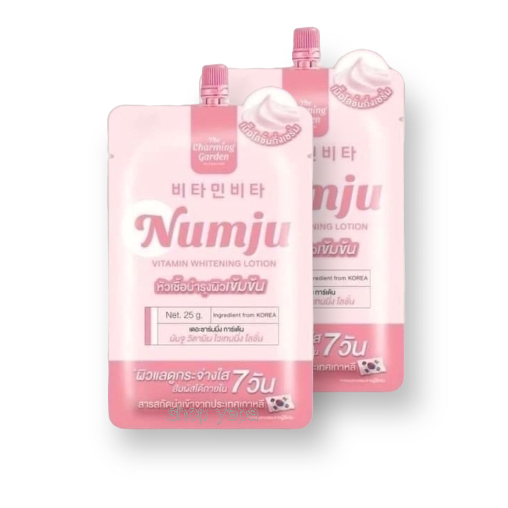 แบบซอง Numju นัมจูซองหัวเชื้อ วิตามินนำเข้าจากเกาหลี 25 g - 999 ...