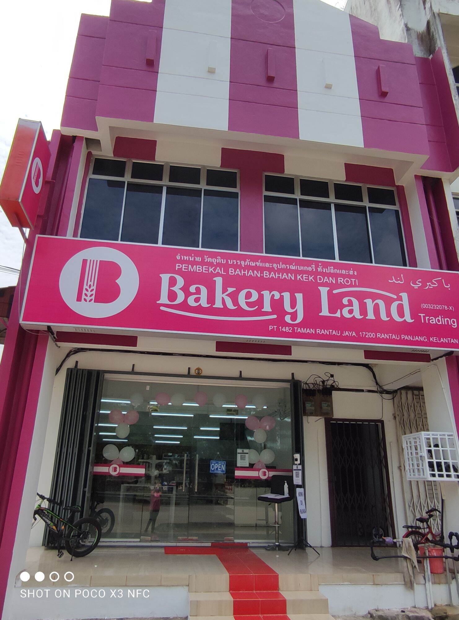 Bakery Land 1612874702 ประเทศไทย ร้านค้าออนไลน์อย่างเป็นทางการ | ช้อป ...