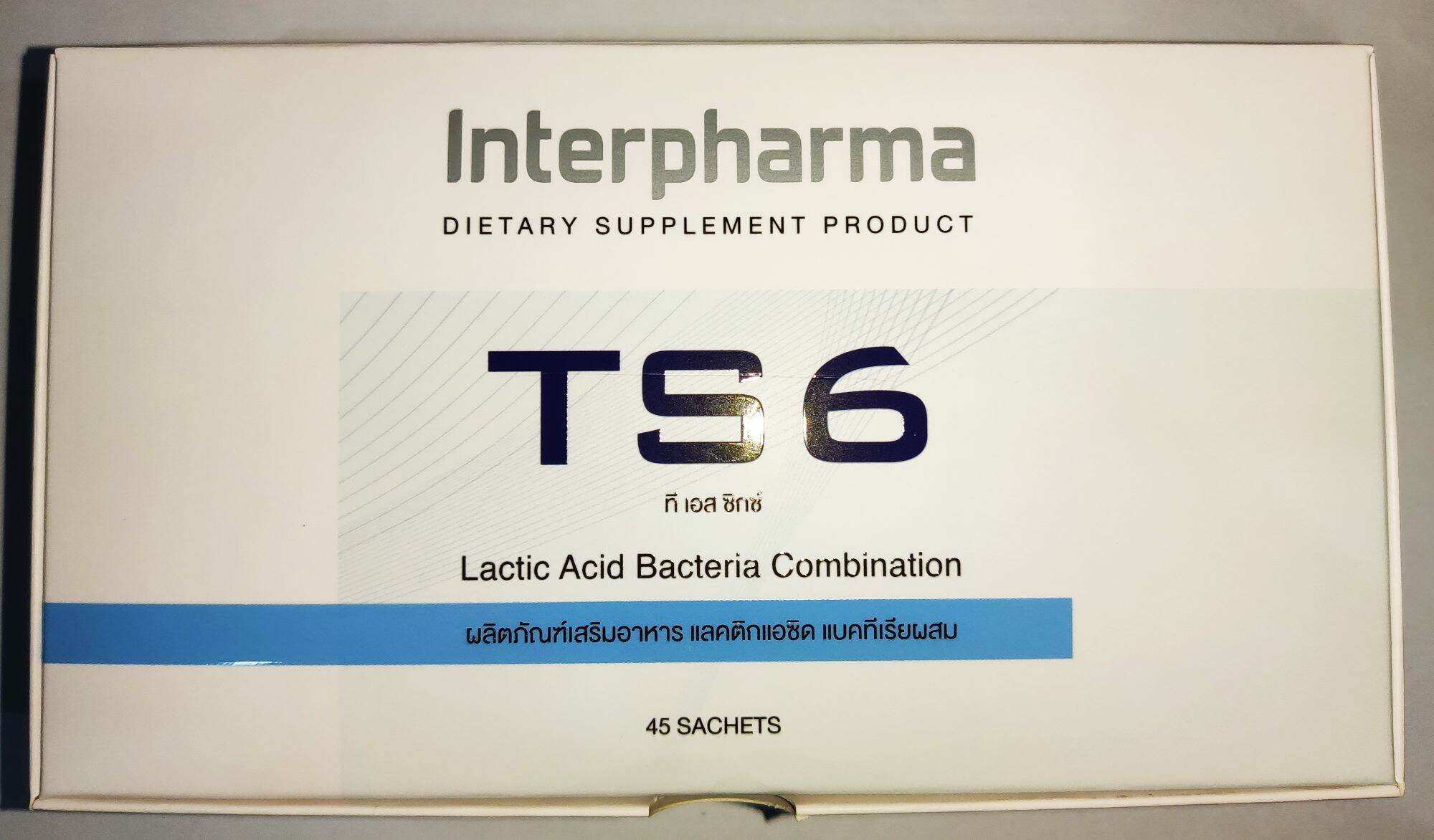 TS6 Probiotic lot ใหม่(expire 2024) อย.10-3-21349-1-0001 รสชาติอร่อย ทานง่าย เพื่อสุขภาพที่ดีใน ...