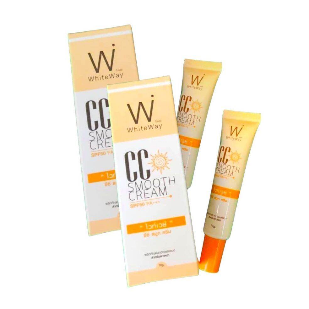 (2 กล่อง) White way CC smooth cream SPF50 PA+++ กันแดดซีซี สมูทครีม ...