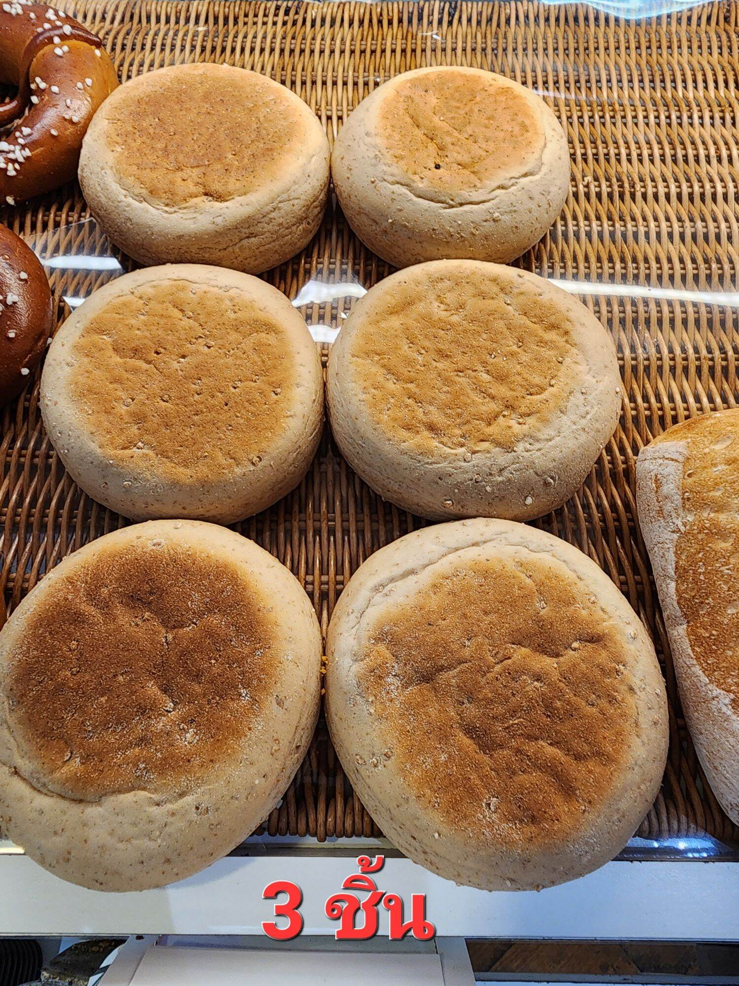 English Muffin(B | Lazada.co.th