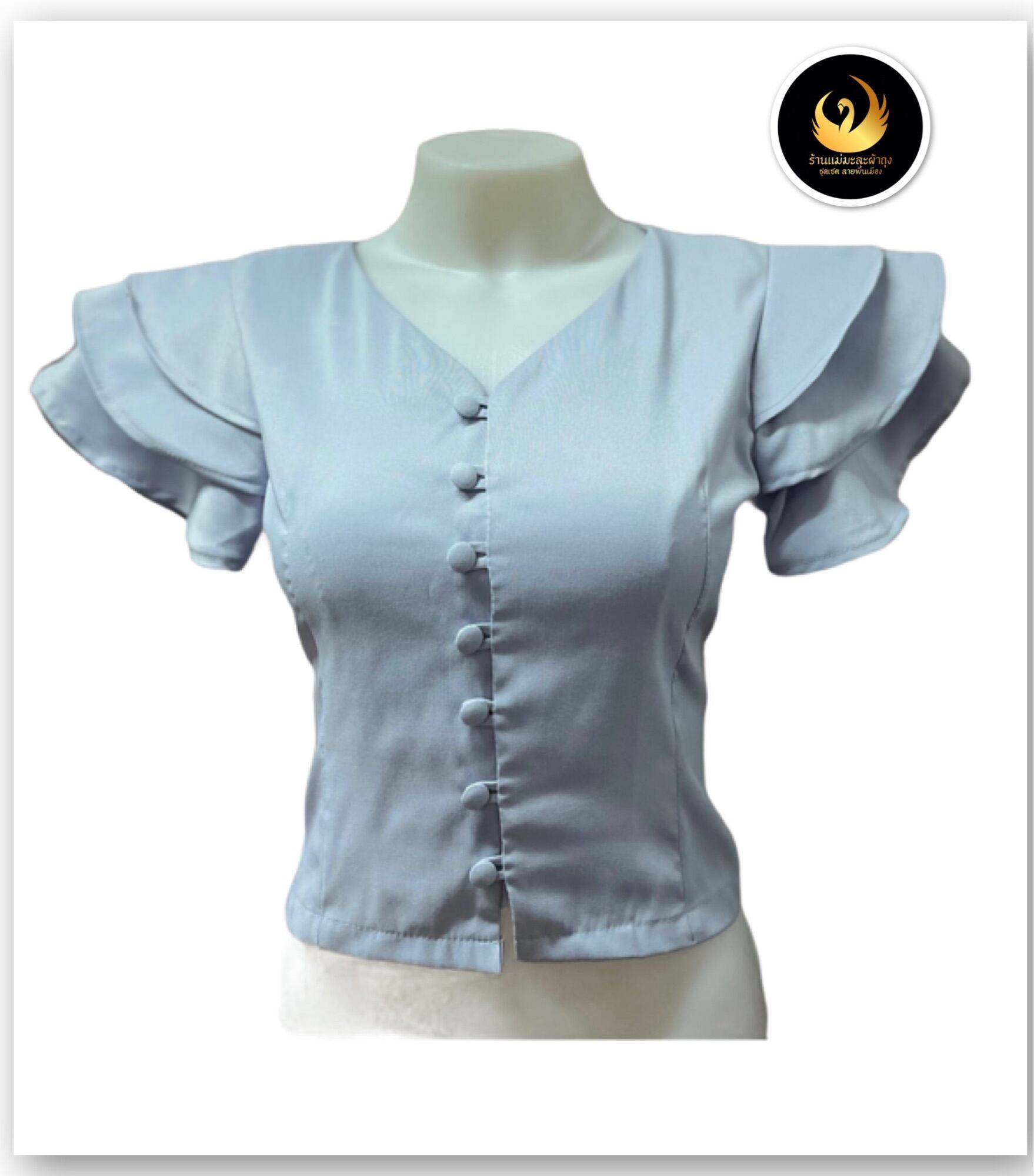 เสื้อมอญประยุกต์ แขน3ชั้น น่ารักมาก | Lazada.co.th