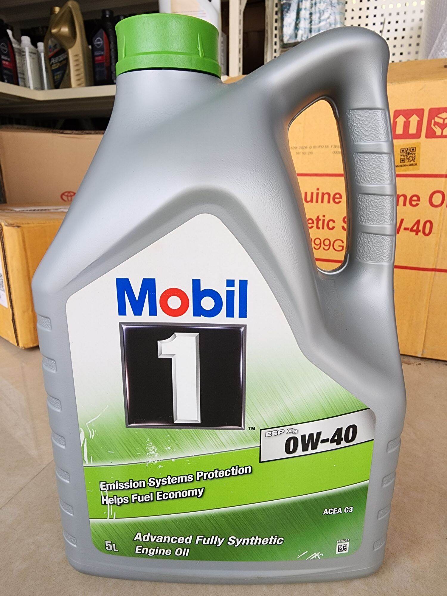 น้ำมันเครื่อง Mobil 1 0w40 ขนาด5ลิตร advance fully synthetic | Lazada.co.th