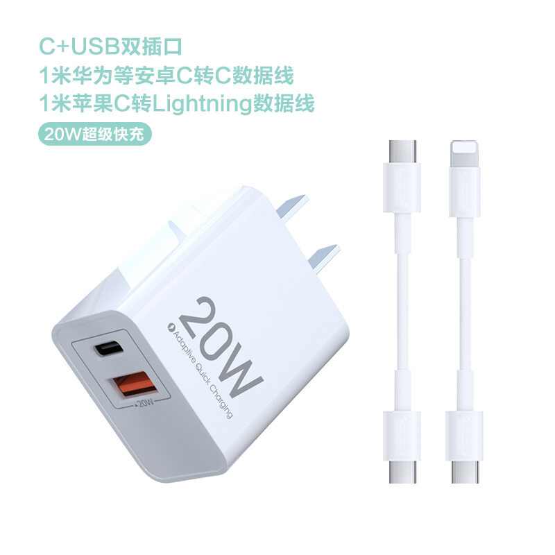 ใหม่ล่าสุด!! Hoco C22B Pro หัวชาร์จสองพอร์ต USBและType-C ชาร์จเร็ว 3.0 ...