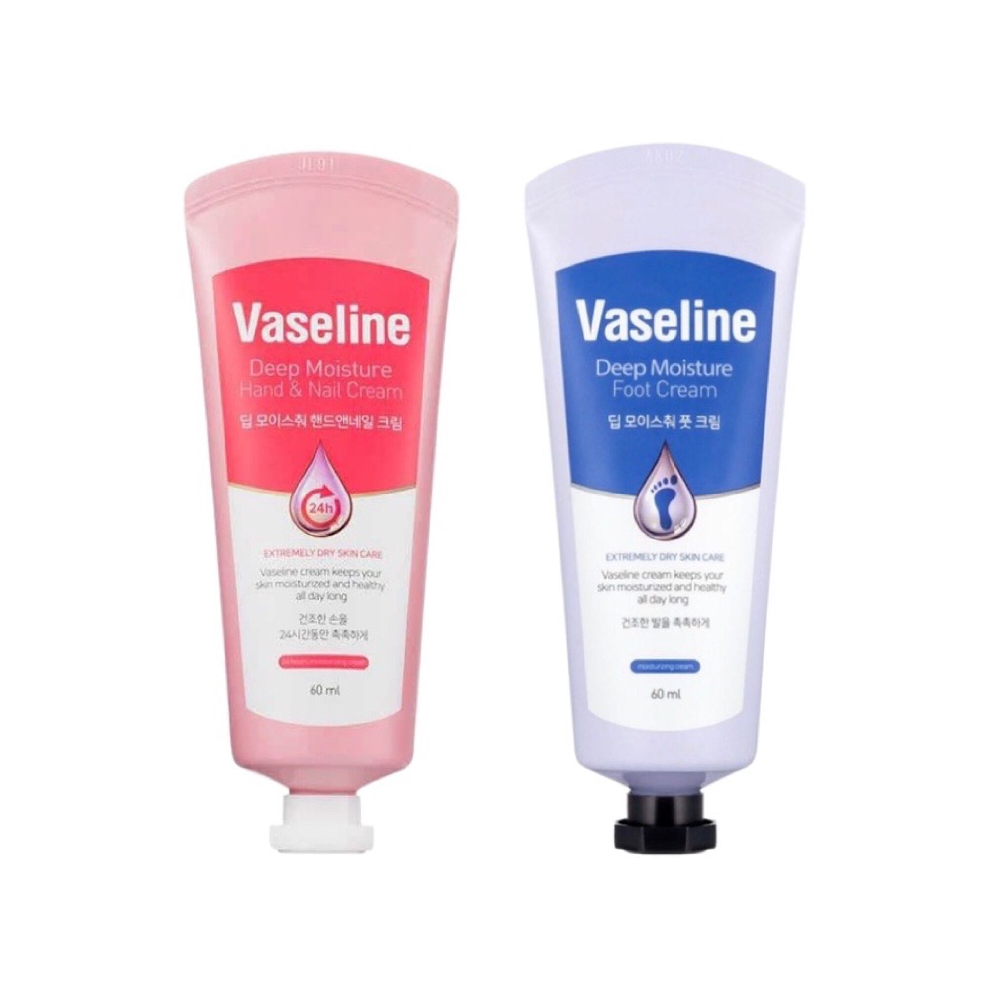 ของแท้พร้อมส่ง Vaseline Deep Moisture Hand and Nail Cream Foot Cream ...