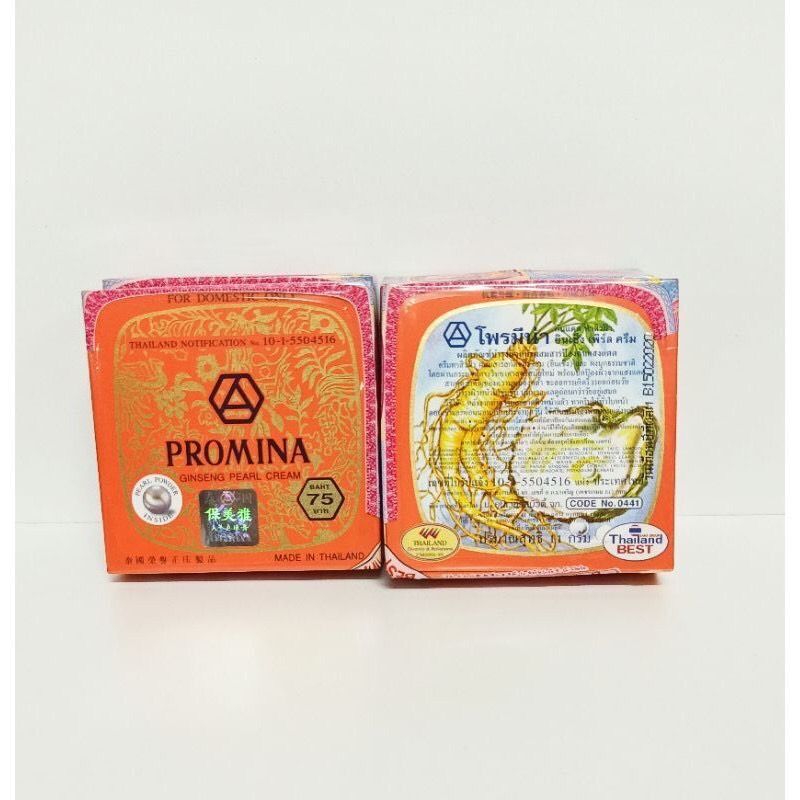 Promina Ginseng Pearl Cream (ครีมโพมีน่า) - Beauty & Gift - ThaiPick