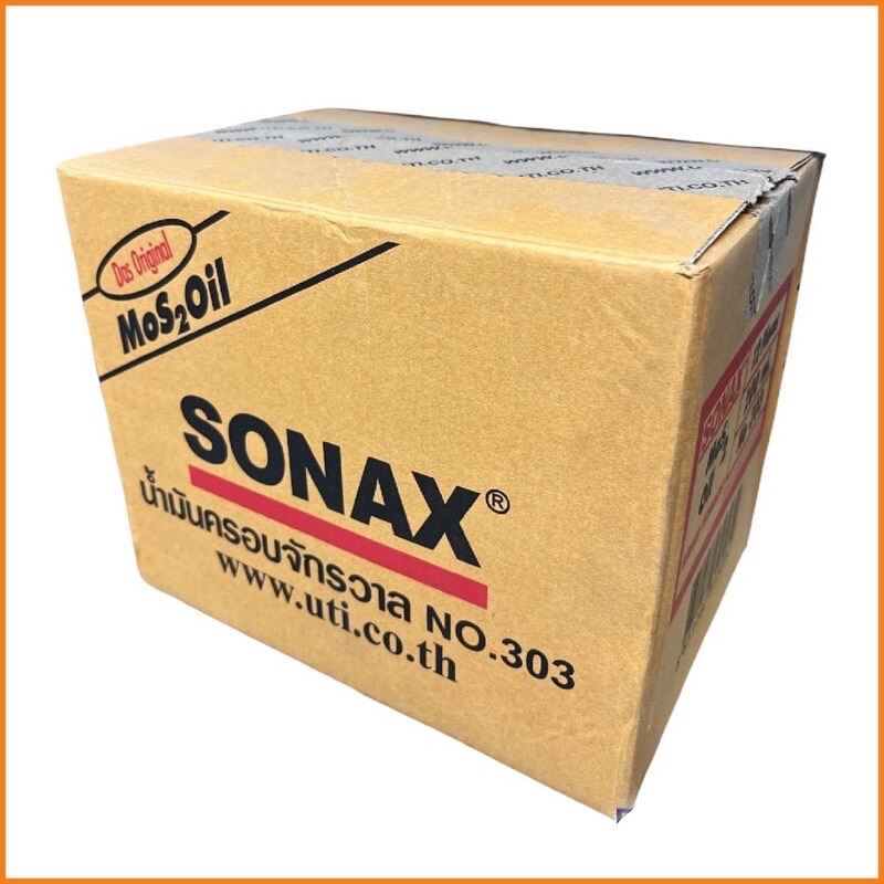 (ยกลัง 12 กป) Sonax ขนาด 200 ml โซแนค น้ำมันเอนกประสงค์ สเปรย์หล่อลื่น - TJ Enterprise - ThaiPick