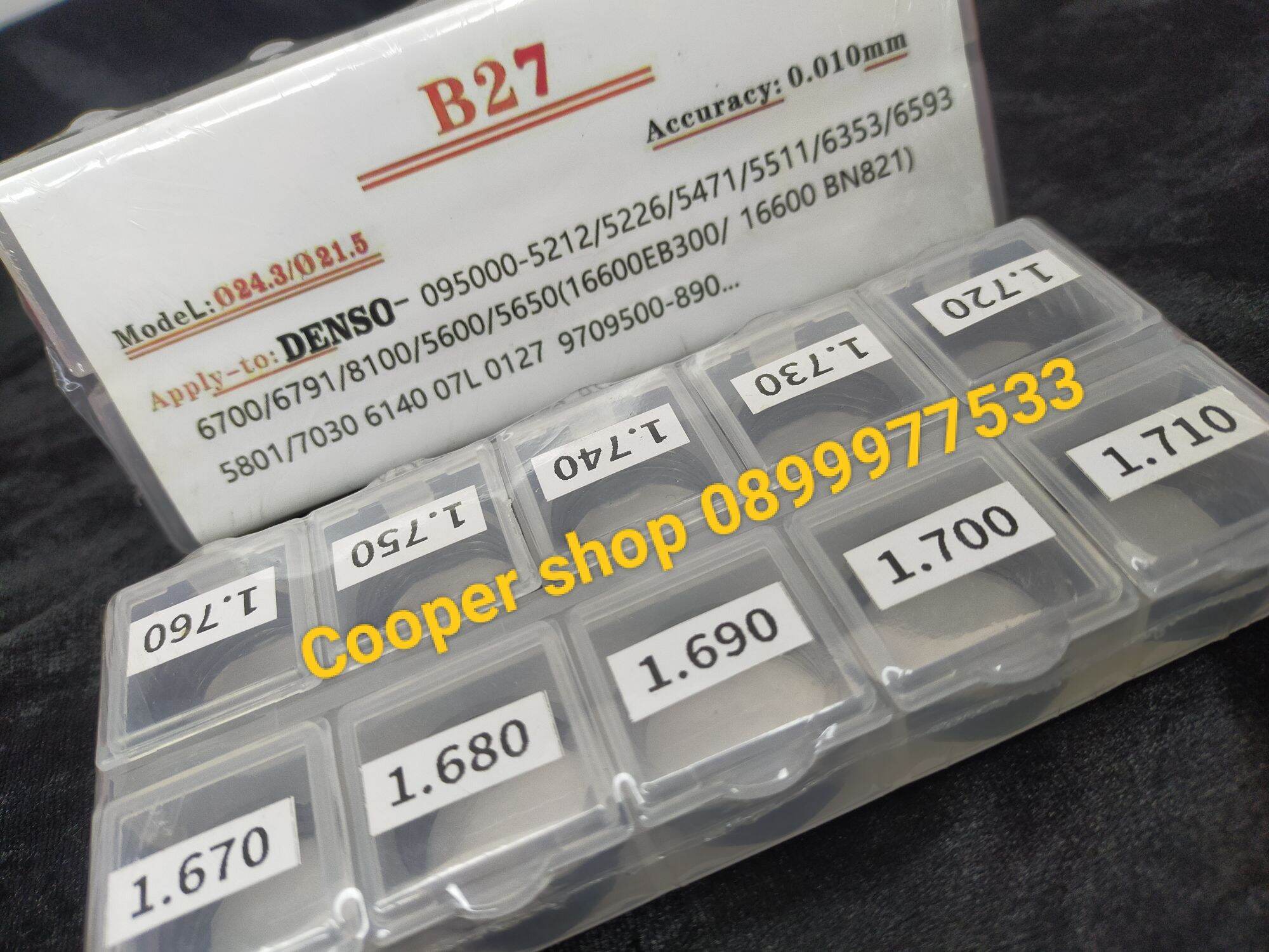 แผ่นชิมหัวฉีดB27 ขนาด 1.700-1.790 แผ่นชิมคอยล์ หัวฉีดวีโก้ ดีแม็ก ชิมคอยล์ หัวฉีดDenso สินค้า ...