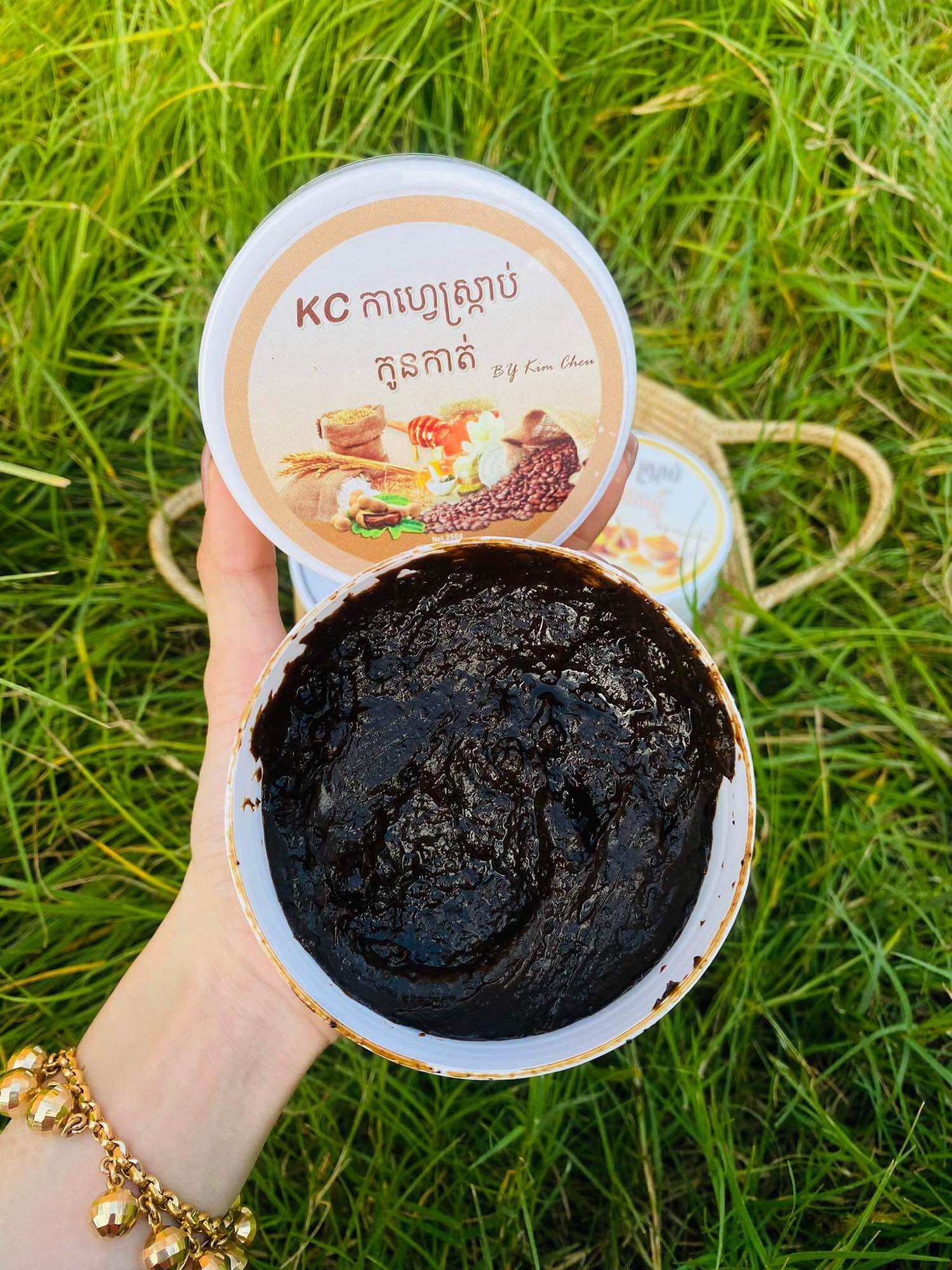 สครับผิวขมิ้นน้ำผึ้ง กาแฟ คริ่มบำรุงผิวแบรนด์Kc | Lazada.co.th