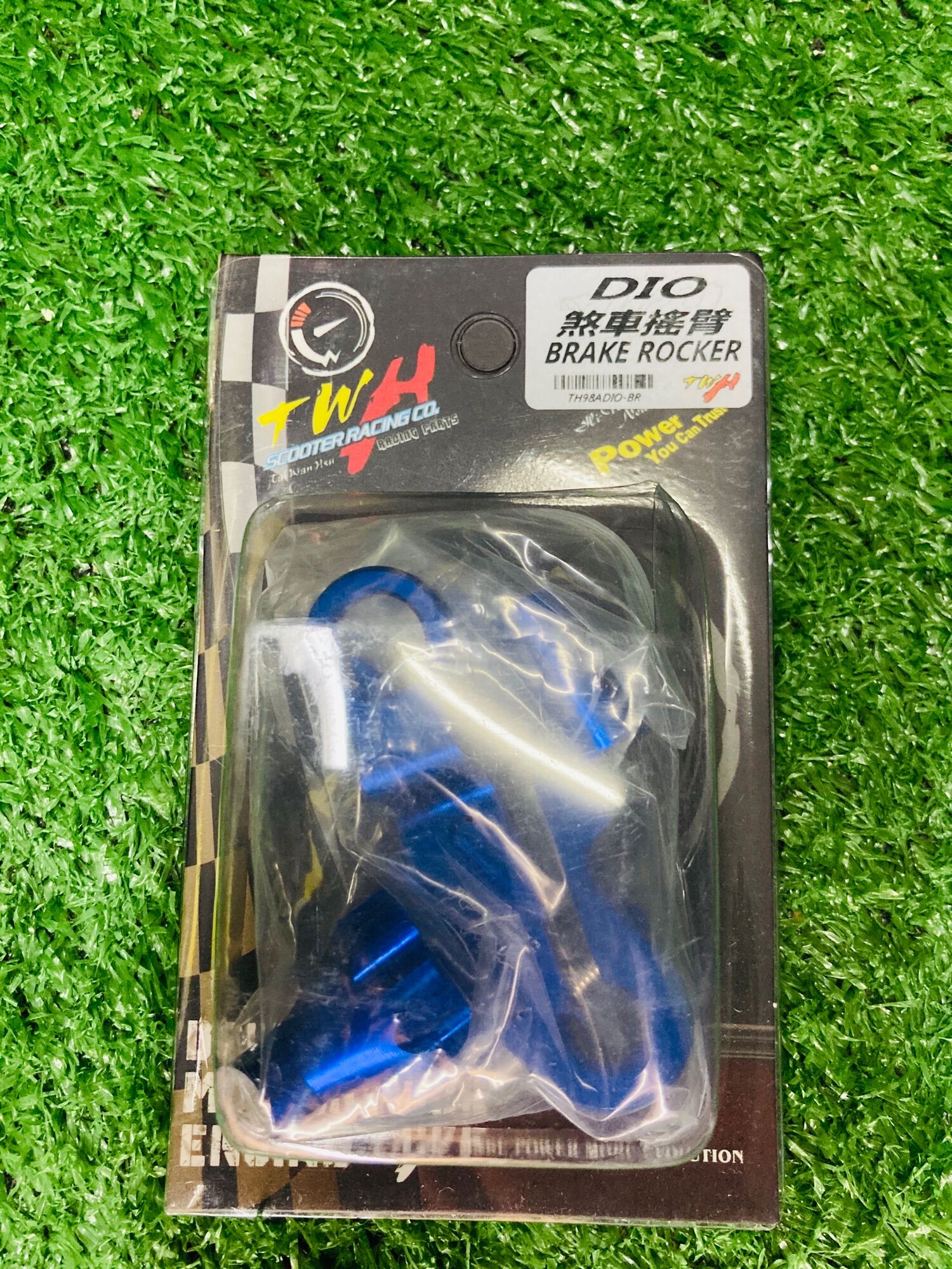 มือลิง Dio ZX | Lazada.co.th