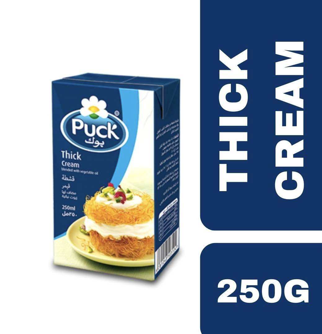 Puck Thick Cream 250ml ++ พุก ครีมเนื้อข้น 250มล | Lazada.co.th