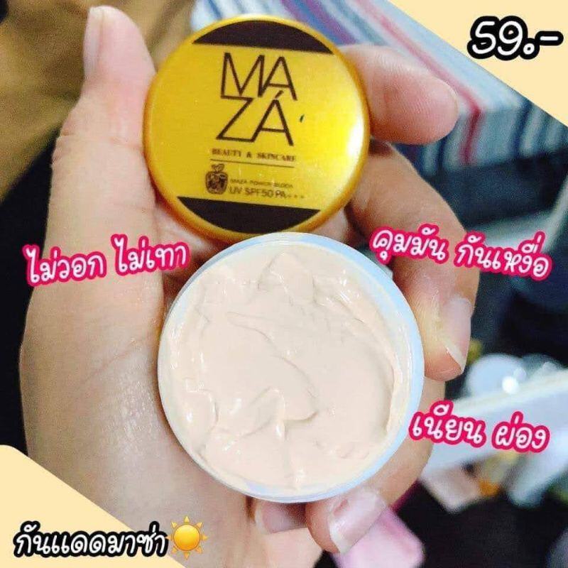 Maza SunScreen SPF 50 PA กันแดดมาช่า - Nantaya 892 - ThaiPick