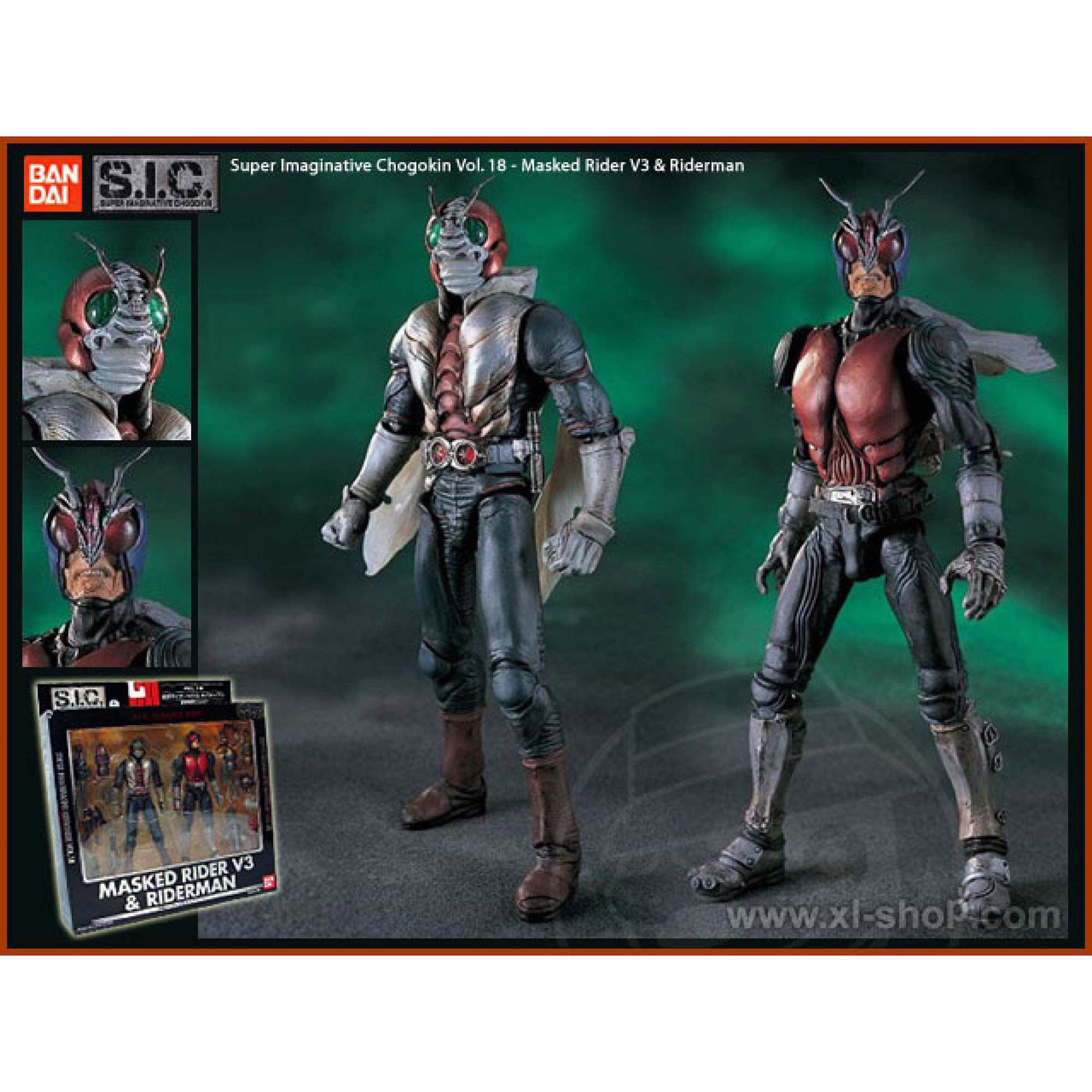 แอคชั่นฟิกเกอร์ มดแดง มาสค์ไรเดอร์ S.I.C. Super Imaginative Chogokin SIC Vol.18 Masked Rider V3 ...