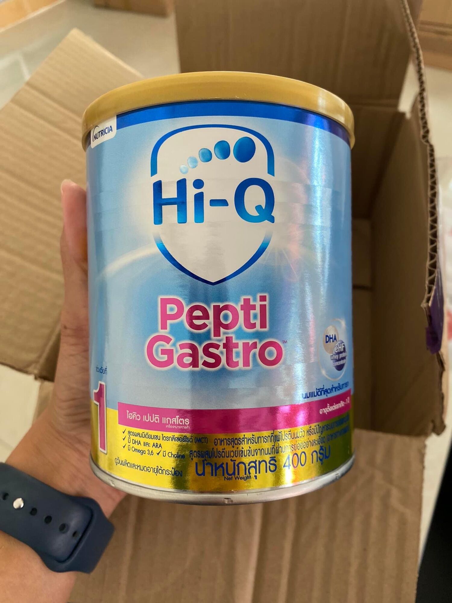 (เลือกจำนวนได้) ขนาด 400 กรัม ไฮคิว เปปติ เกสโตร Hi Q pepti gastro - เบ ...