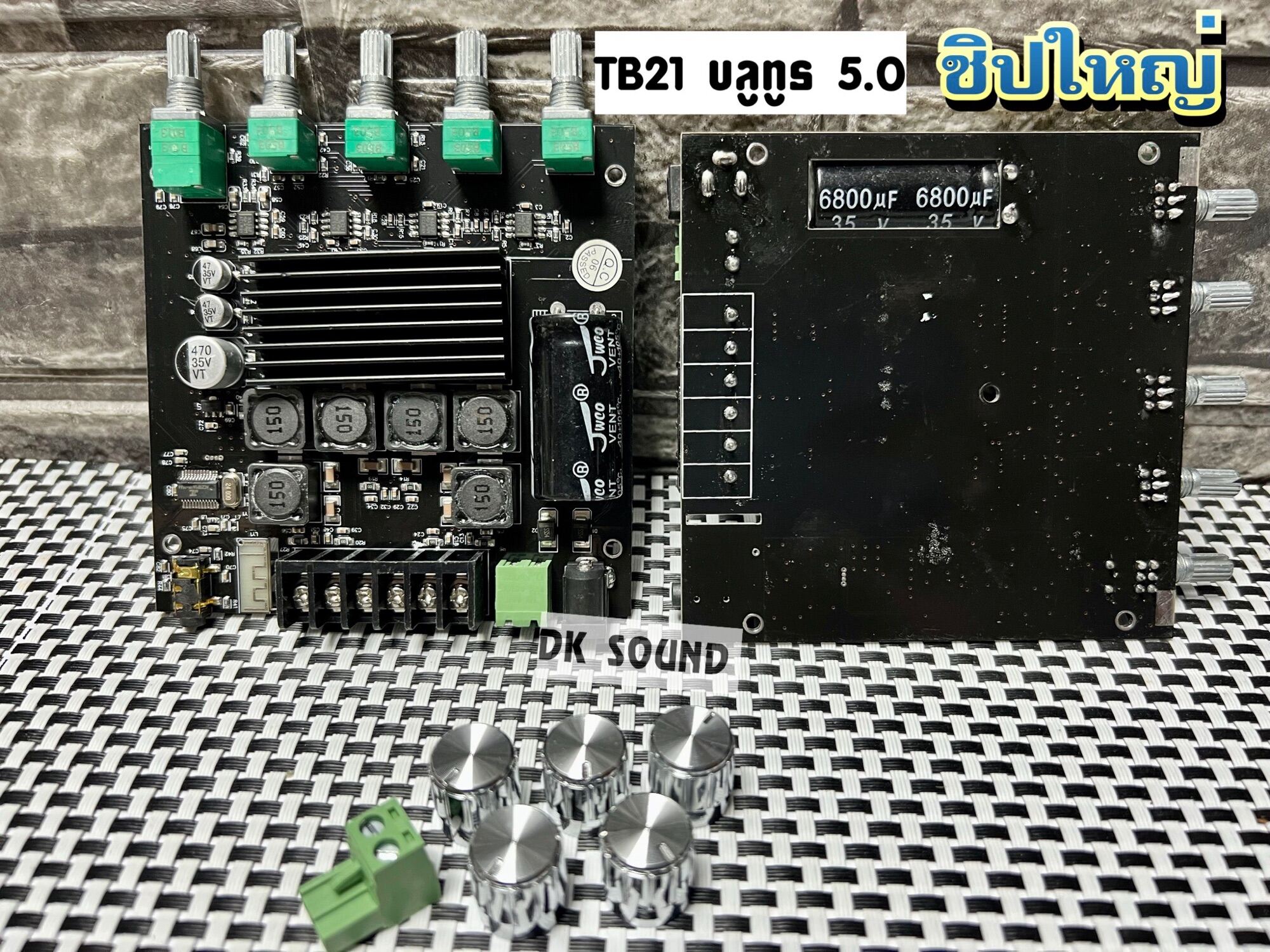 แอมป์จิ๋ว บร์อดดำ TB21 ชิปใหญ่ สินค้าเป็นรุ่นงานตามปก แอมป์จิ๋วบลูทูธ ...