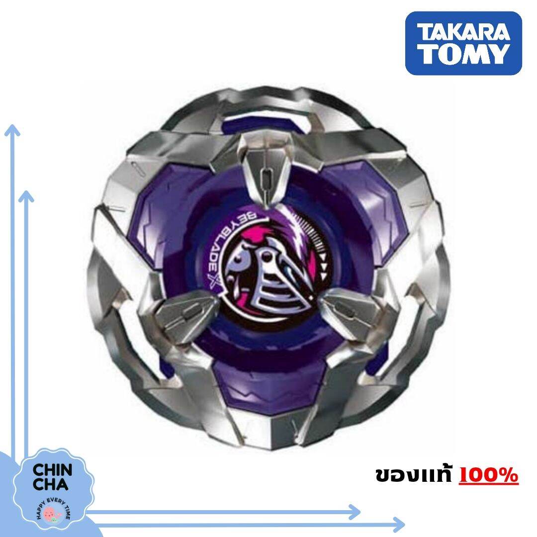 [พร้อมส่ง 🇹🇭] BEYBLADE X BX-20 : Dran Dagger Deck Set | Lazada.co.th