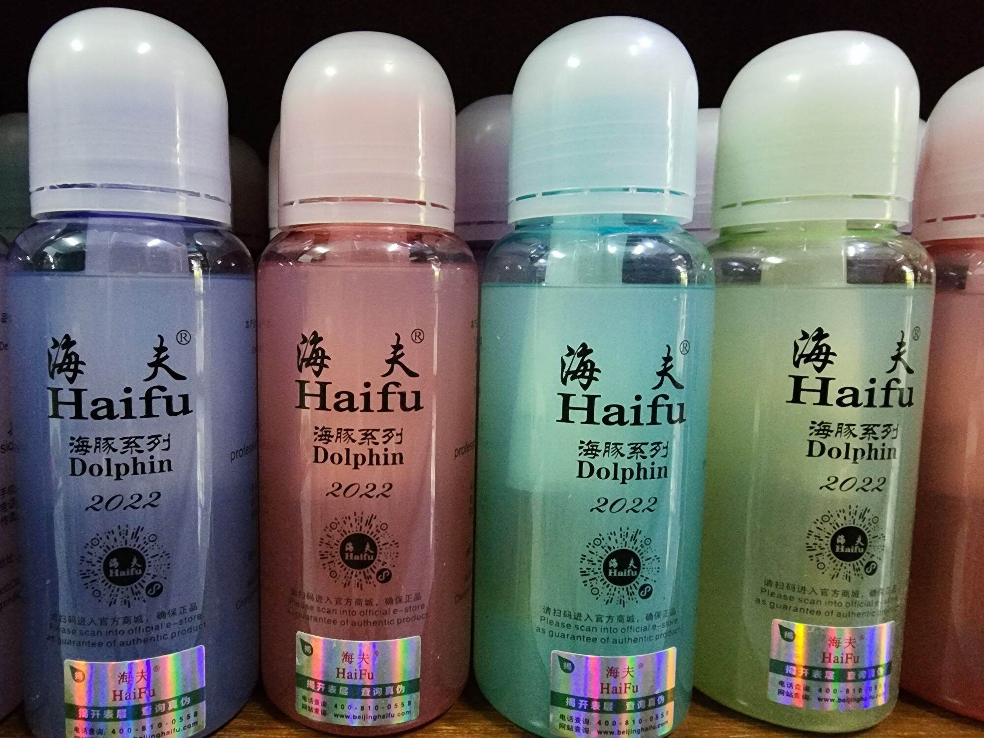 สินค้าขายดี???? กาวปิงปอง HAIFU กาวสปีดพร้อมแปรงทา - CHUNCHAITHOD SHOP - ThaiPick