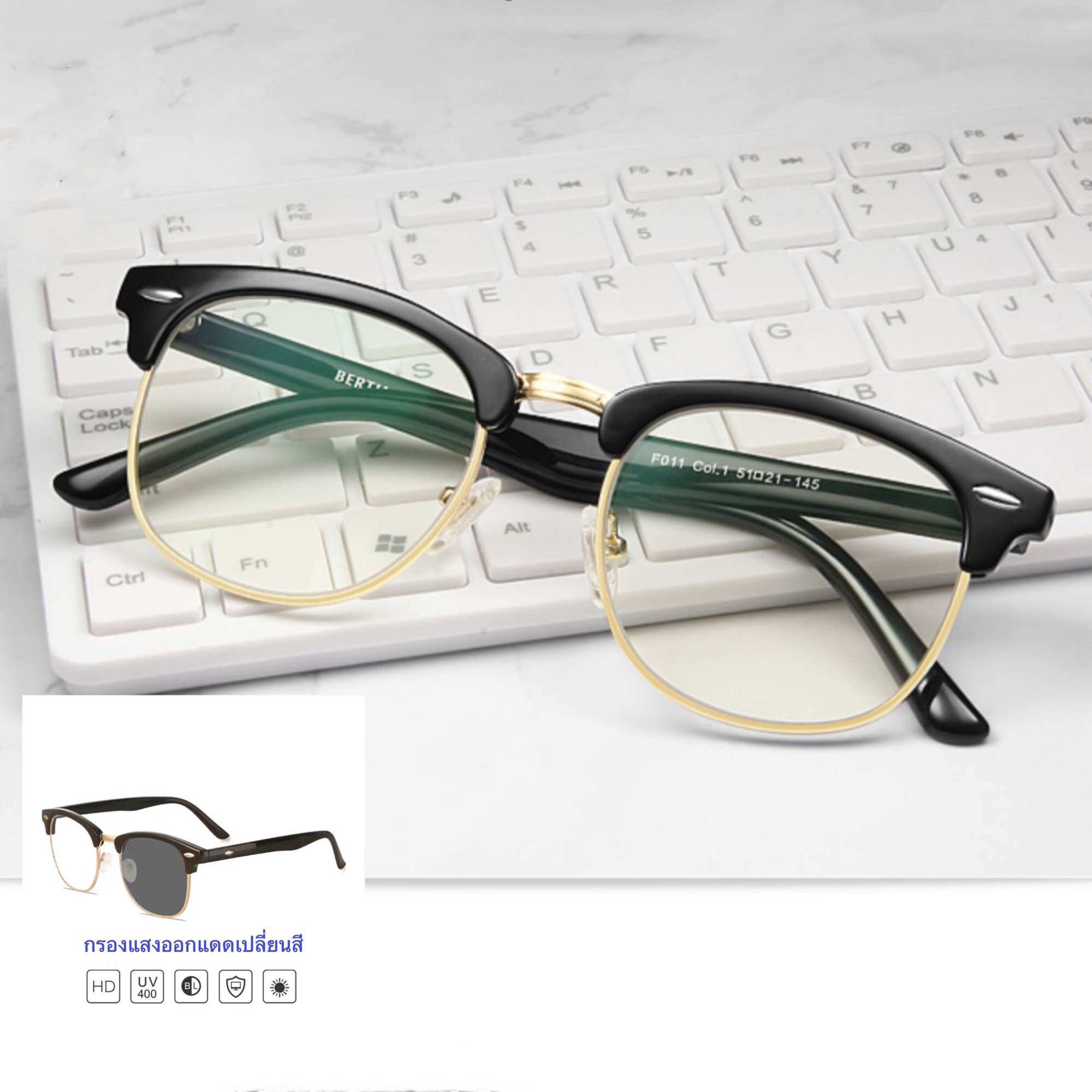 แว่นสายตา ปรับแสงเลนส์auto เลนส์BlueBlock กรองแสงสีฟ้า100% ออกแดดเปลี่ยนสี 3016 สายตาสั้น-50ถคง ...