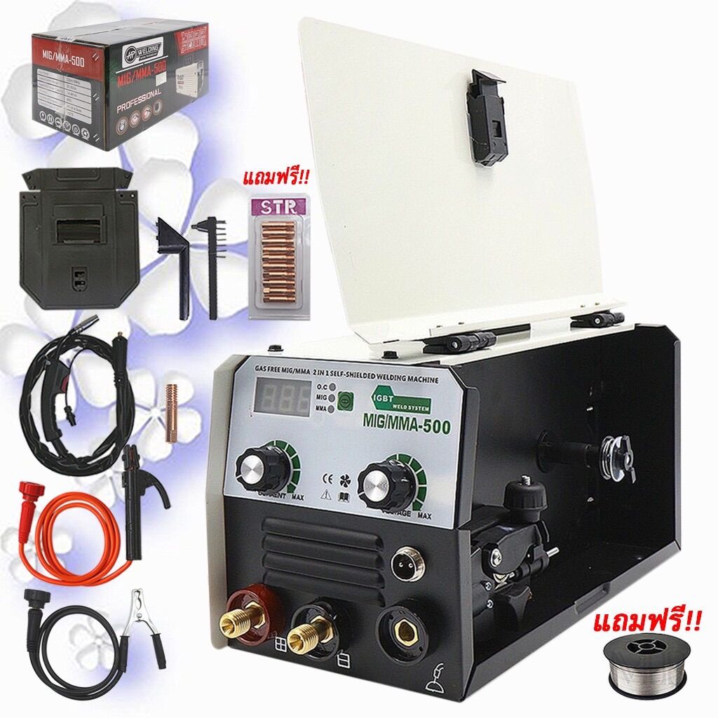 ตู้เชื่อม MIG 2 ระบบ AP MIG/MMA-500 เชื่อมลวดฟลักซ์คอร์แบบไม่ต้องใช้ ...
