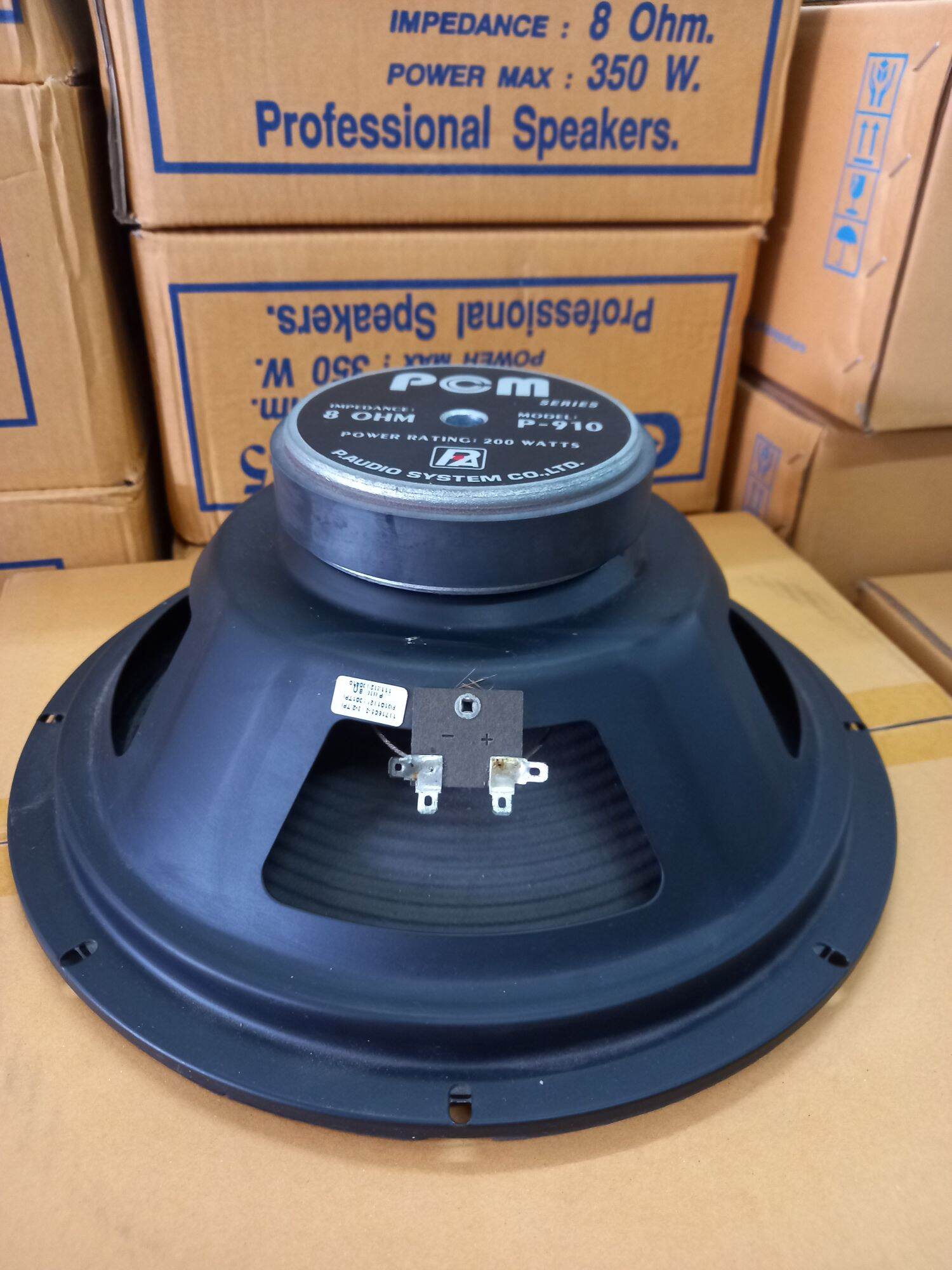 ดอกลำโพง12นิ้ว P.AUDIO P-910 - SOUND&LIGHT - ThaiPick