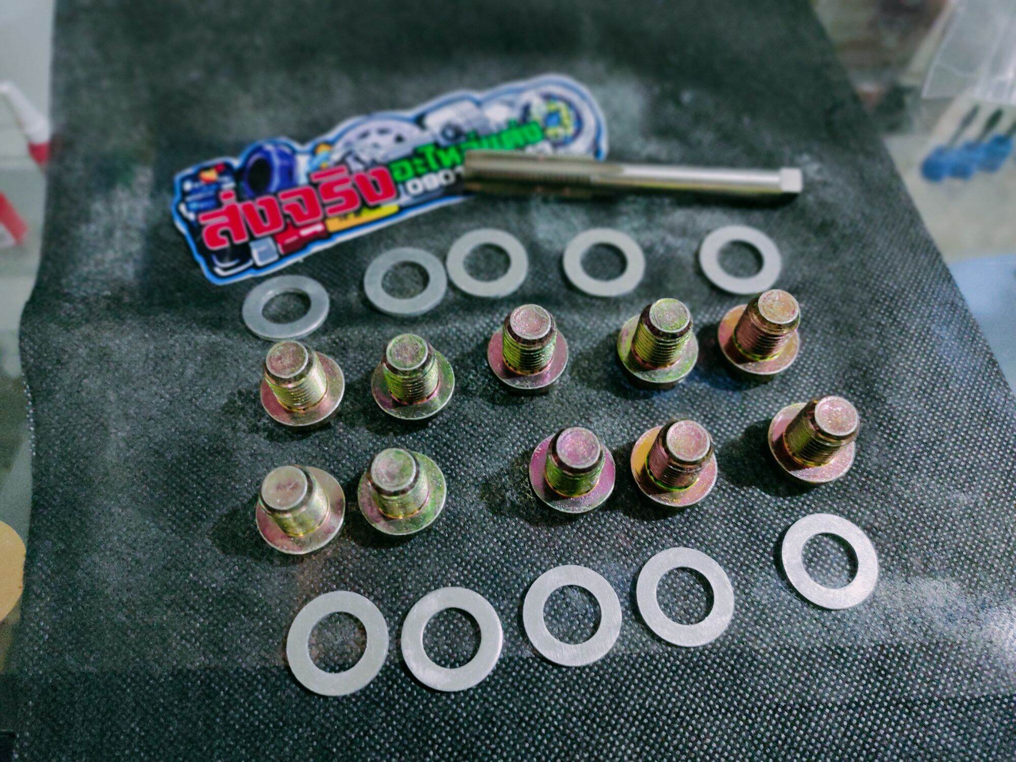 ชุดซ่อมเกลียวน็อตอ่างนำ้มันเครื่อง มีหลายขนาดให้เลือก ชุด21ชิ้น - BB ...