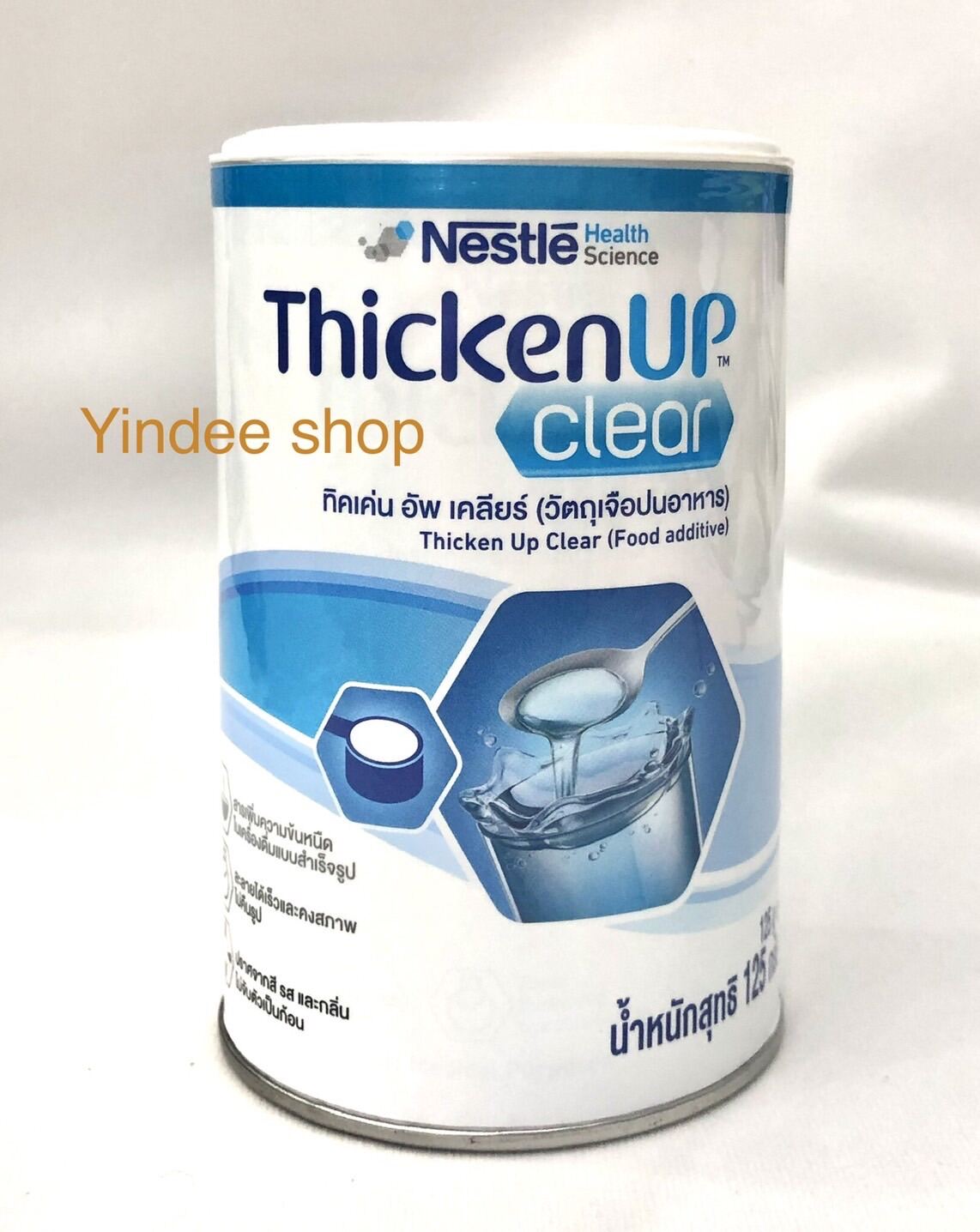 Nestle Thicken Up Clear 125 g สารเพิ่มความข้นหนืดในเครื่องดื่มแบบ ...