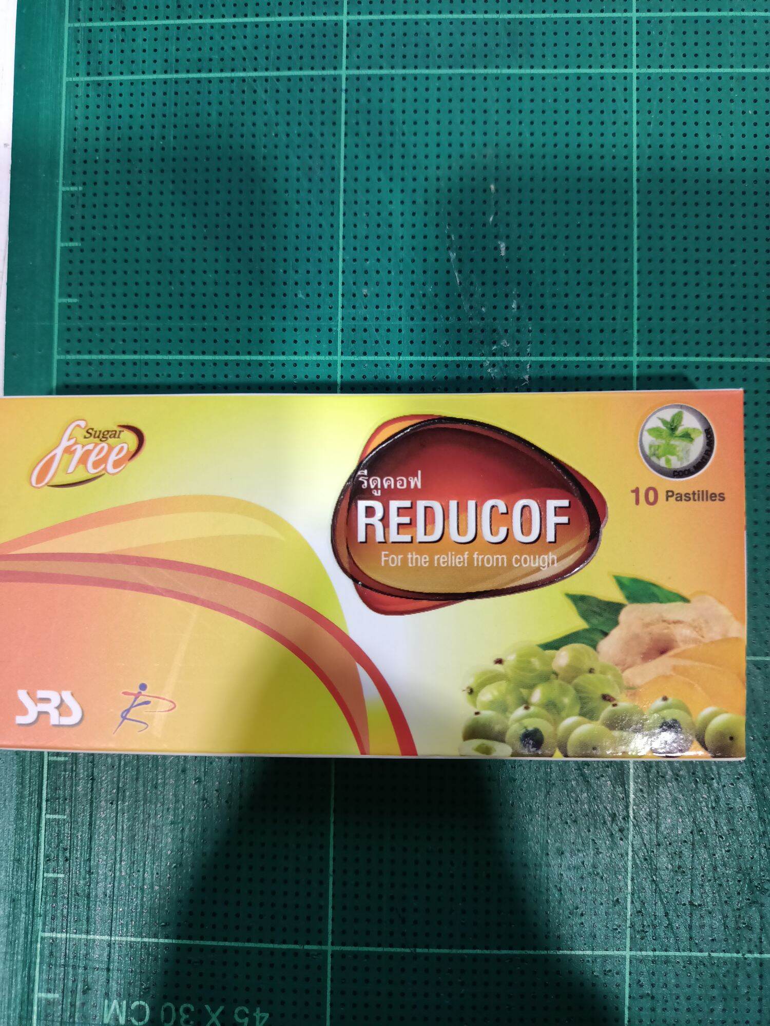 เม็ดอม รีดูคอฟ (Reducof) ชุ่มคอ บรรเอมาอาการไอ ส่วนประกอบ ชะเอมเทศ มะ ...