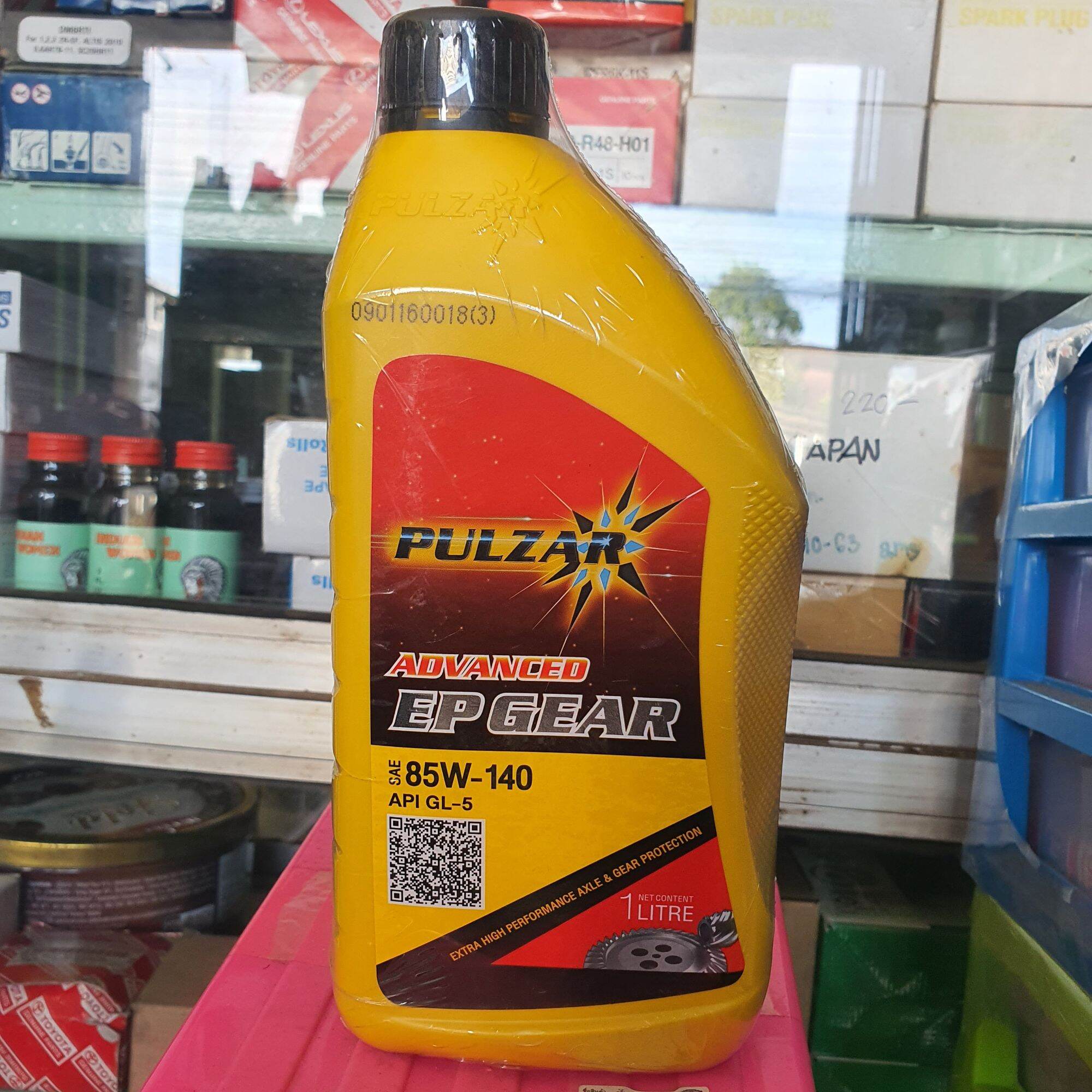 น้ำมันเกียร์และเฟืองท้าย Pulzar EP-GEAR APL GL-5 SAE 140 (85W140) ขนาด ...