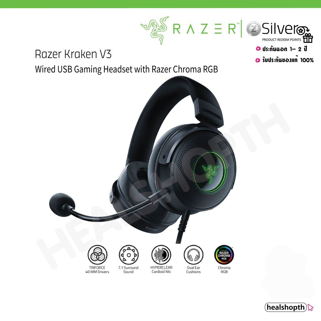 หูฟัง Razer Kraken V3 Wired USB Gaming Headset with Razer Chroma RGB ...