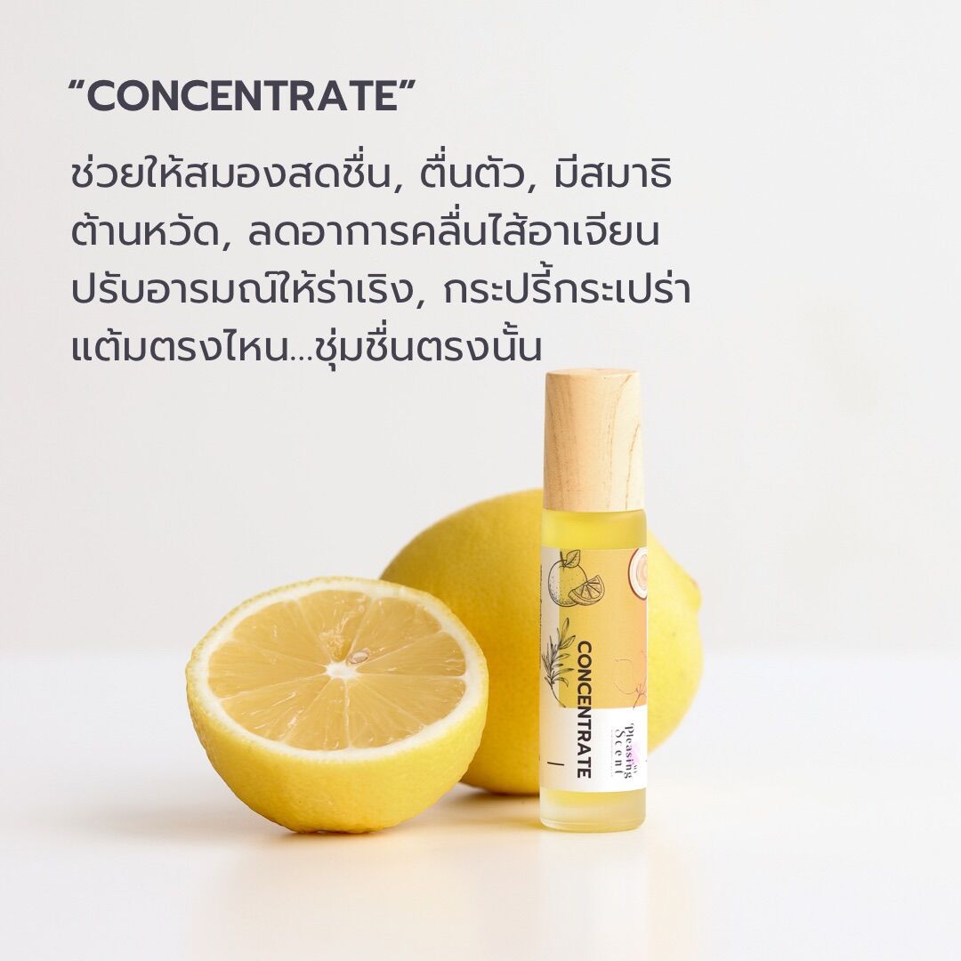 ลูกกลิ้งอโรม่า 100% Pure Essential Oils กลิ่น 𝐂𝐨𝐧𝐜𝐞𝐧𝐭𝐫𝐚𝐭𝐞 แบรนด์ 𝐌𝐲 ...