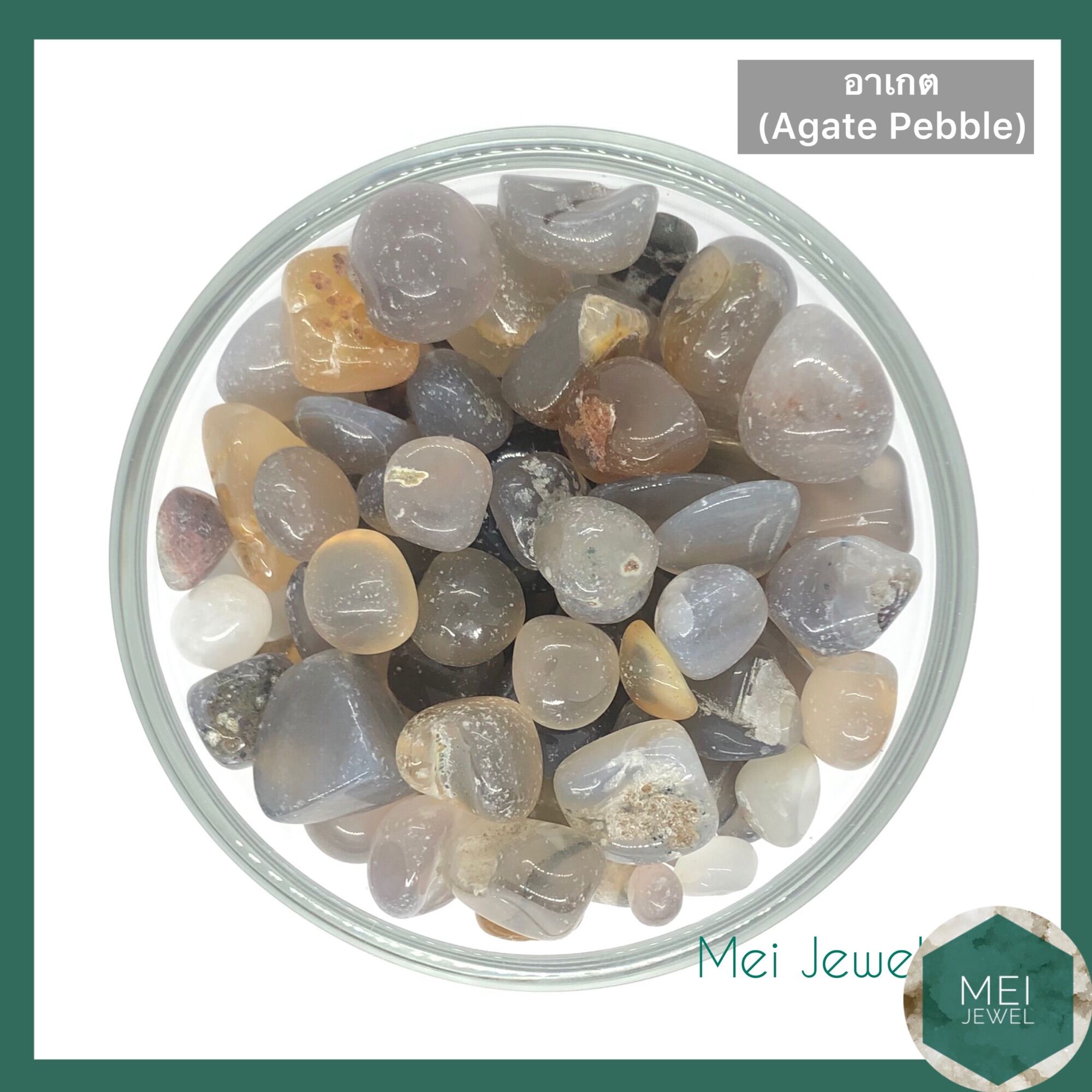 GRAY AGATE PEBBLE หินอาเกตสีเทา 100gต่อ1ห่อ - Mei Jewel - ThaiPick