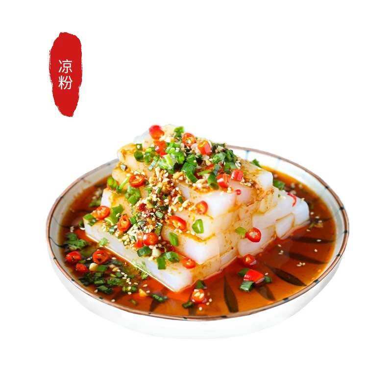 แป้งถั่วลันเตา พร้อมส่ง (臻味坊豌豆淀粉) ขนาด 208g ใช้สำหรับปรุงอาหาร ทำเส้น ขนมหวาน ติ่มซำกวางตุ้ง ...