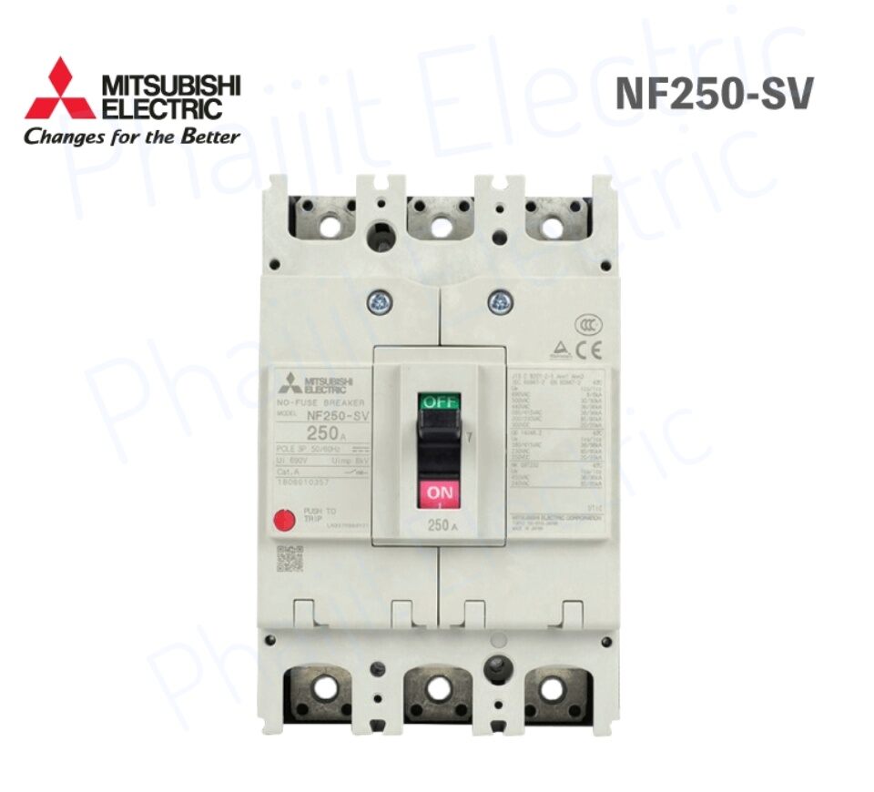 MITSUBISHI MCCB NF250-SV สวิทซ์ตัดตอนอัตโนมัติ เซอร์กิตเบรกเกอร์ 2P ...