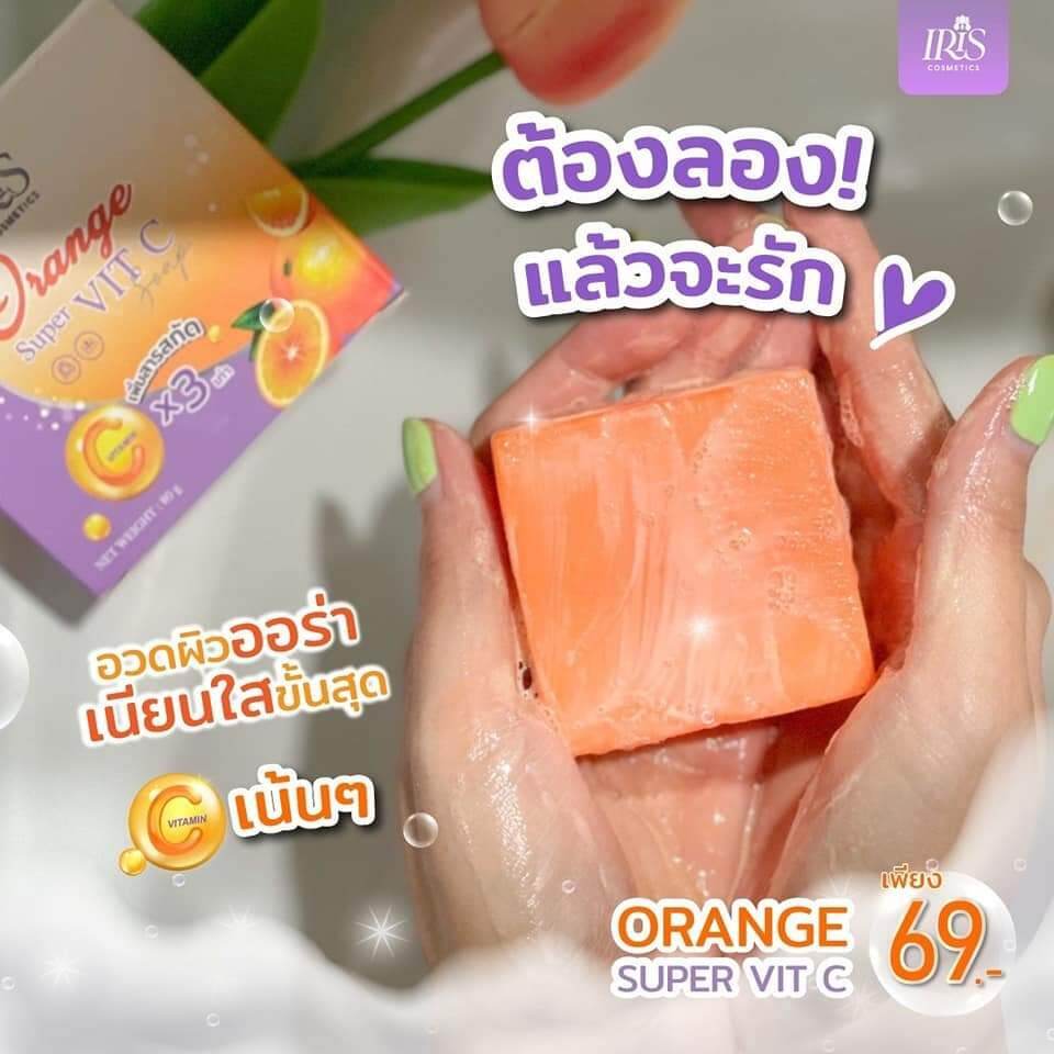 ‼️โปร 1 เเถม1‼️????สบู่ส้มวิตซี Orange Super Vit C ของเเท้ มีของเเถม - Sbuykapao_shop - ThaiPick