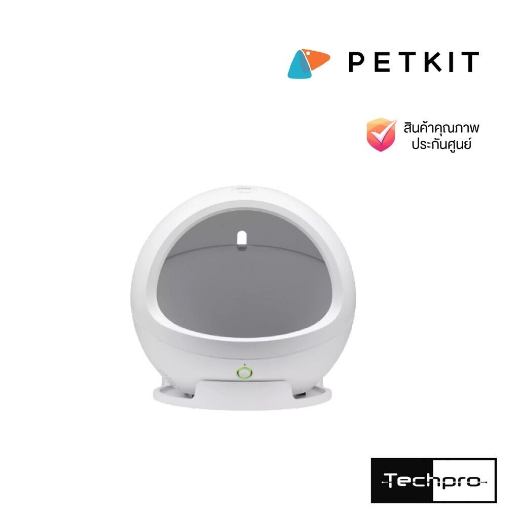 Petkit Cozy Smart Pet House ที่นอนปรับอุณหภูมิสัตว์เลี้ยง | Lazada.co.th