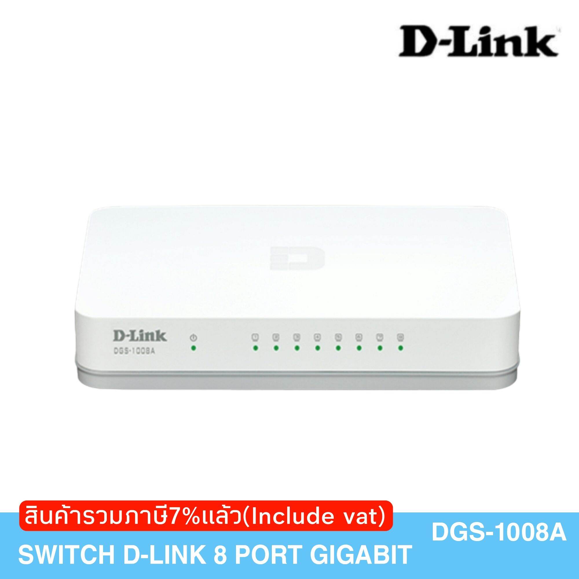 D-Link Fast Ethernet Switch 8 Port 10/100 Mbps DES-1008A - MixASale