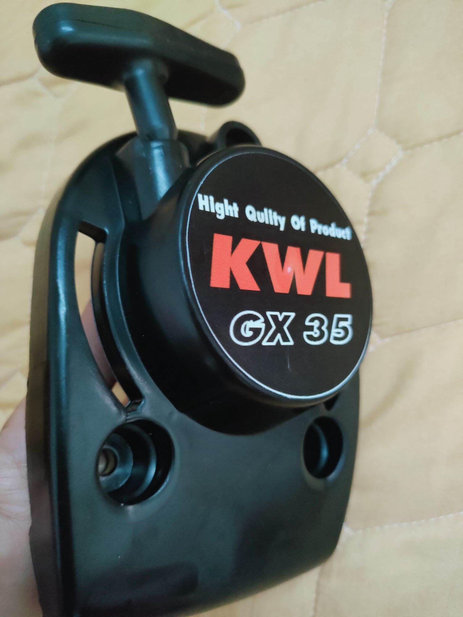 ฝาสตาร์ท gx35 มีโลโก้ KWL แบบลวด GX35 ฝาดึงสตาร์ท มือดึงสตาร์ท เครื่องตัดหญ้า | Lazada.co.th