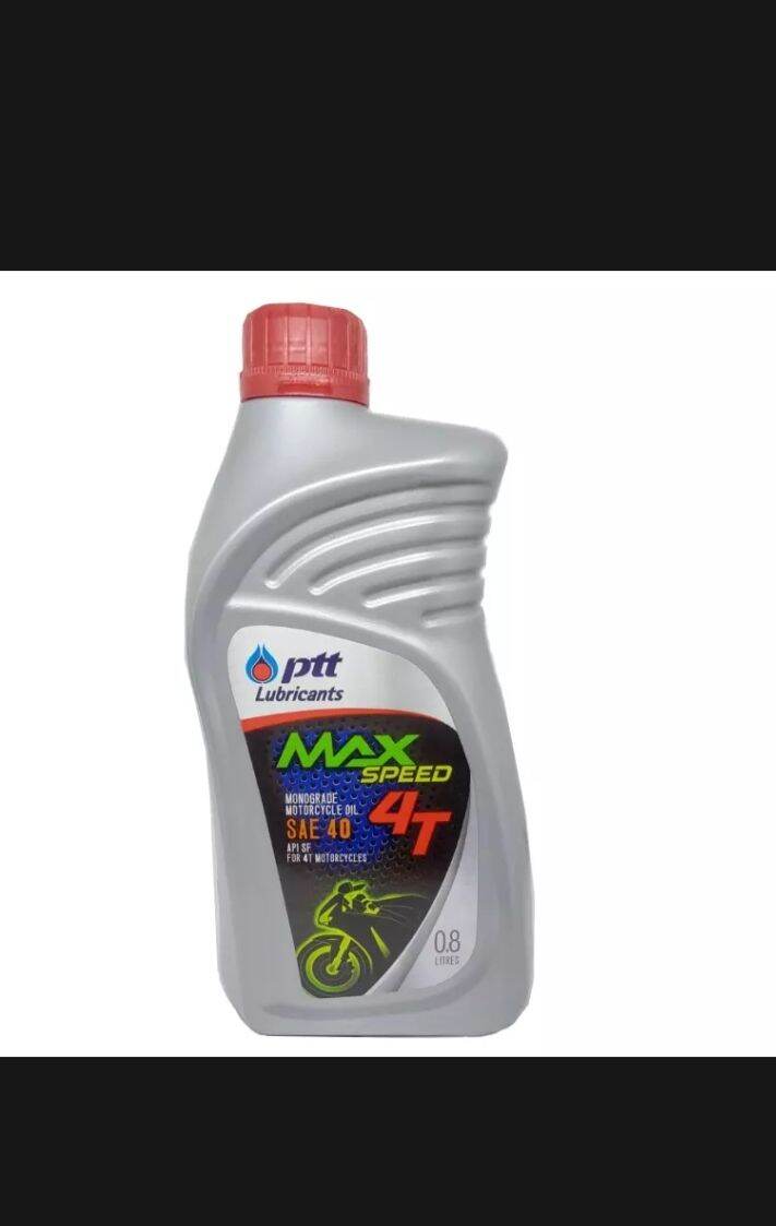 น้ำมันเครื่อง PTT Max Speed 0.8 ลิตร 4T ราคาต่อ 1 กระป๋อง - Dangalai ...