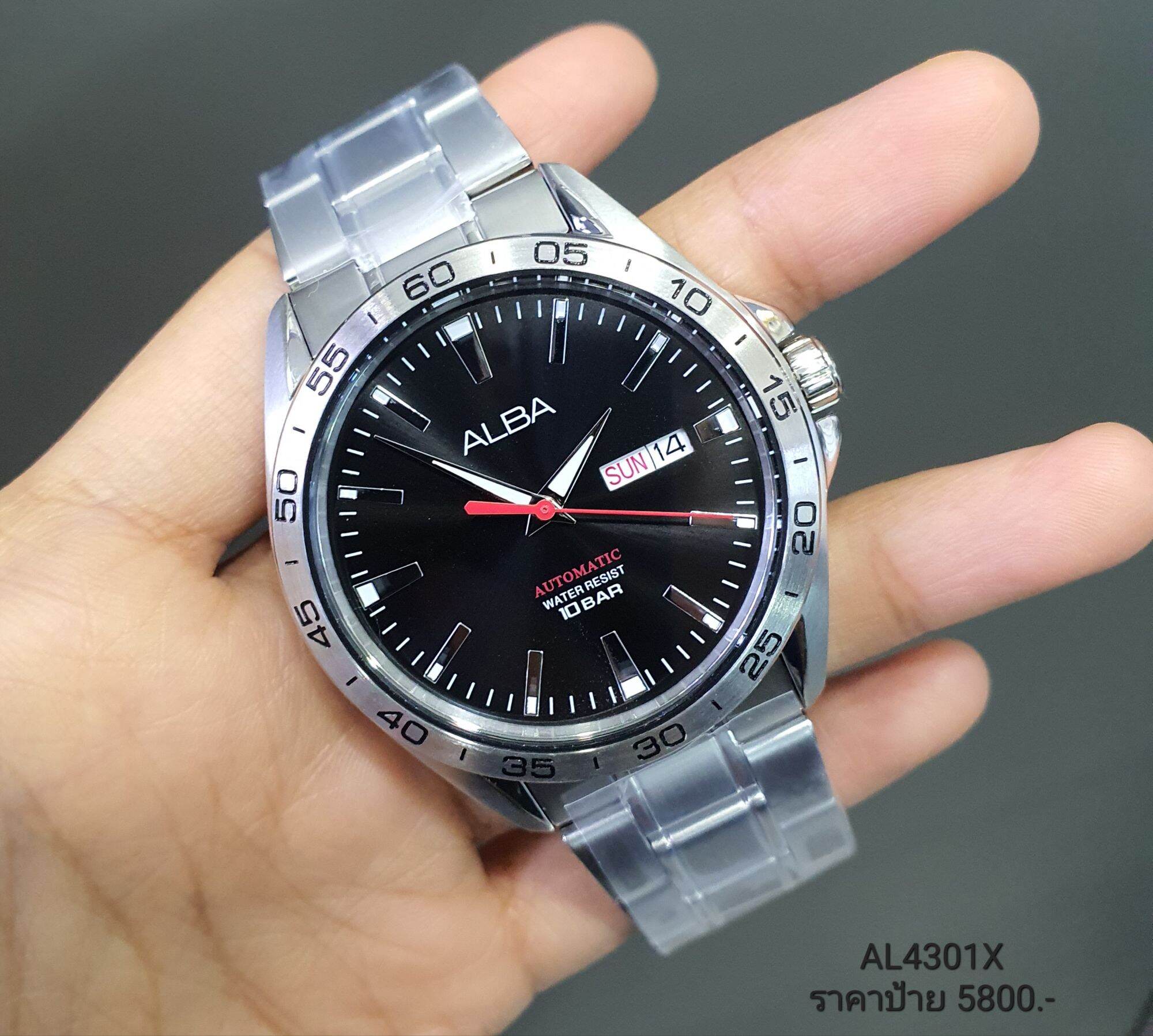 นาฬิกา ALBA SPORTIVE AUTOMATIC - TONG_Timepiece - ThaiPick