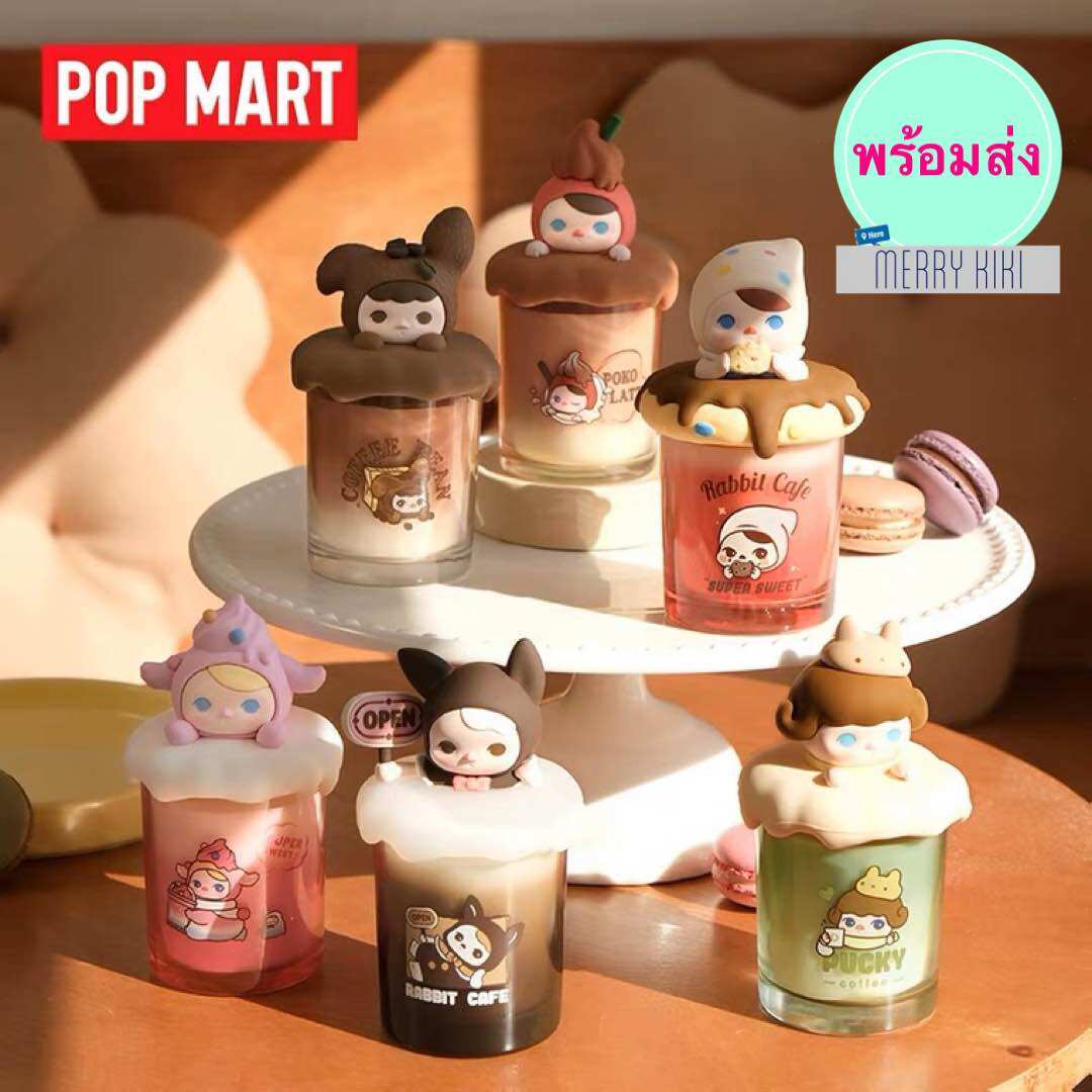 (พร้อมส่ง) POP MART Pucky Rabbit Cafe - Candle Aromatherapy ...