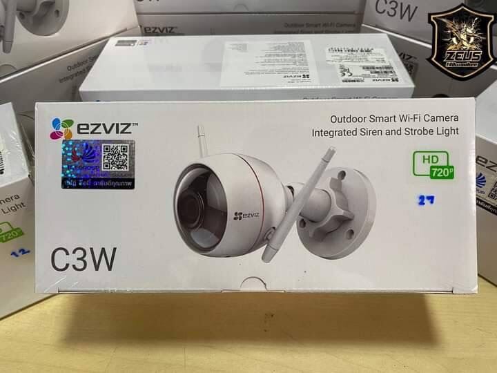 C3N - ซีอูสอิเล็คทริคซิสเต็ม - ThaiPick