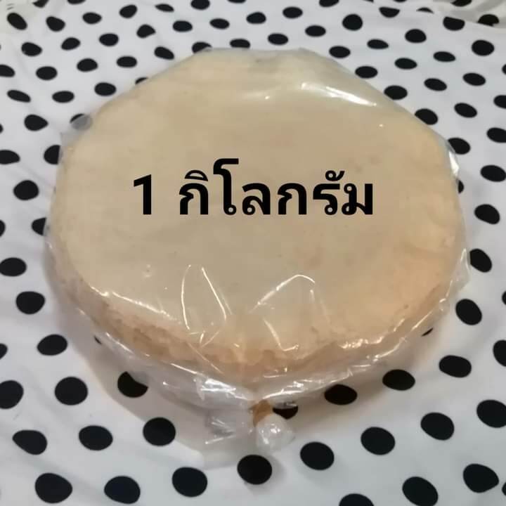 ช้อปออนไลน์ แผ่น ปอเปี๊ยะทอด BN | Lazada Thailand