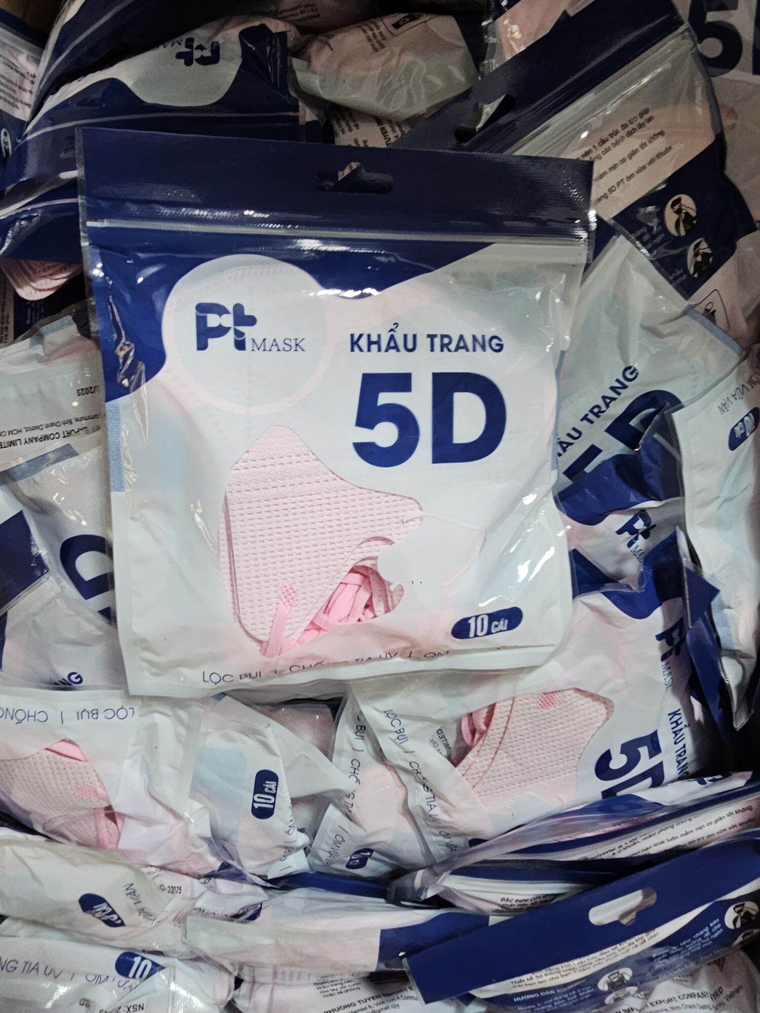 แมส5D (1ห่อ10ชิ้น) สีขาว สีดำ หน้ากากอนามัย | Lazada.co.th